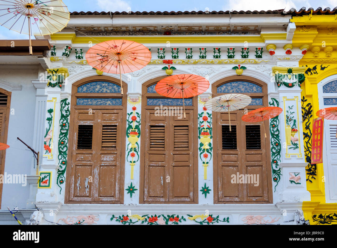 Typical Peranakan-style (Baba-Nyonya, or Straits Chinese) façade mixing ...