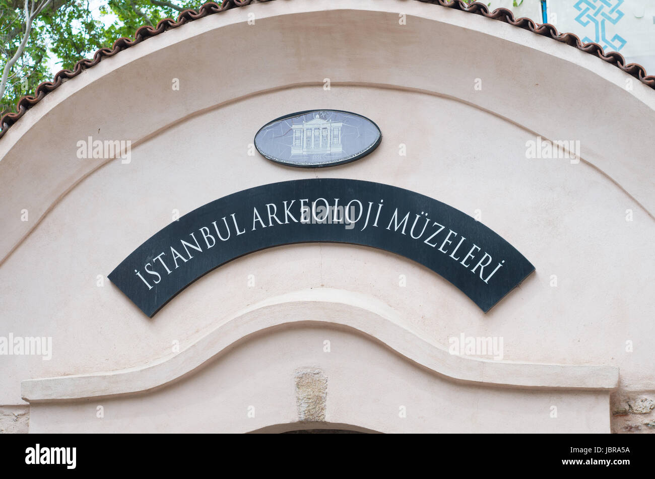 entrance gate to the istanbul archaeological museum. The complex of ...