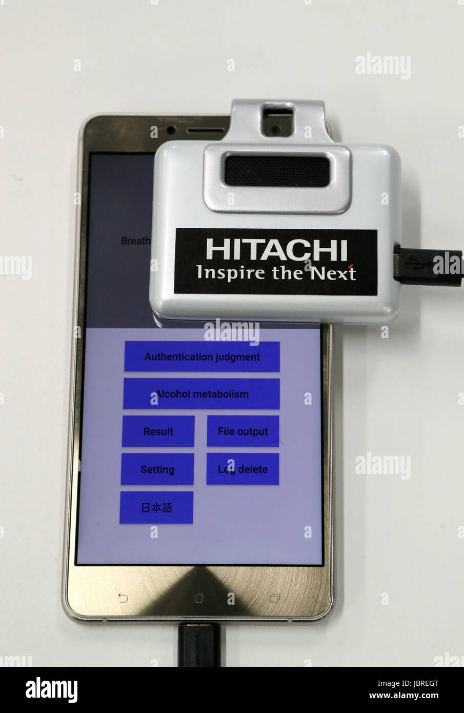 Tokyo, Japan. 12th June, 2017. Japan's electronics giant Hitachi ...