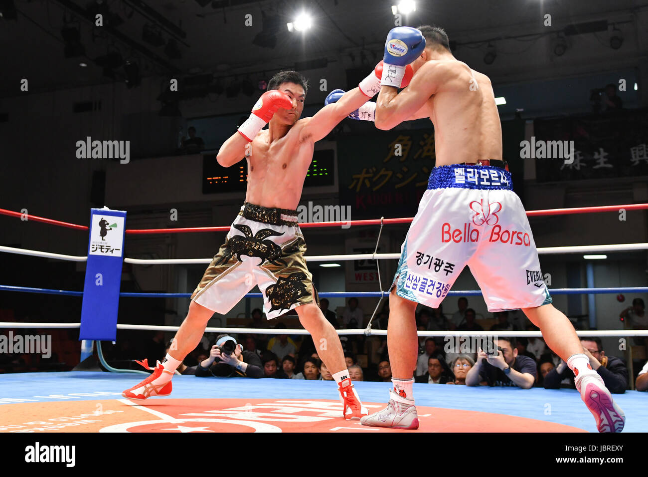 Tokyo, Japan. 8th June, 2017. (L-R) Ryo Takenaka (JPN), Noh Sa-Myung ...
