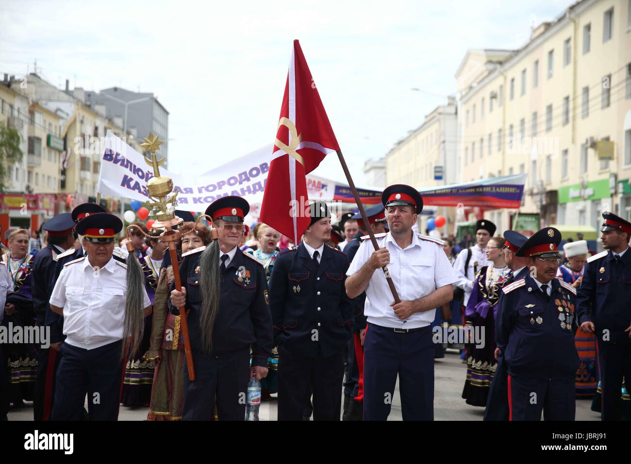 Skryabin Stock Photos & Skryabin Stock Images - Alamy