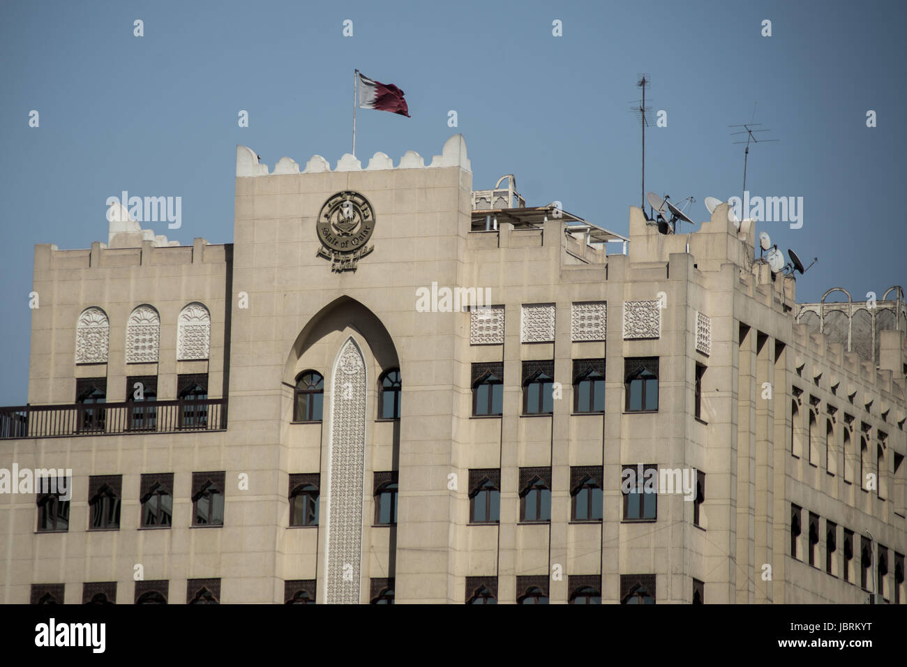 The Embassy of Qatar in Cairo, Egypt, photographed on 05 June 2017 ...