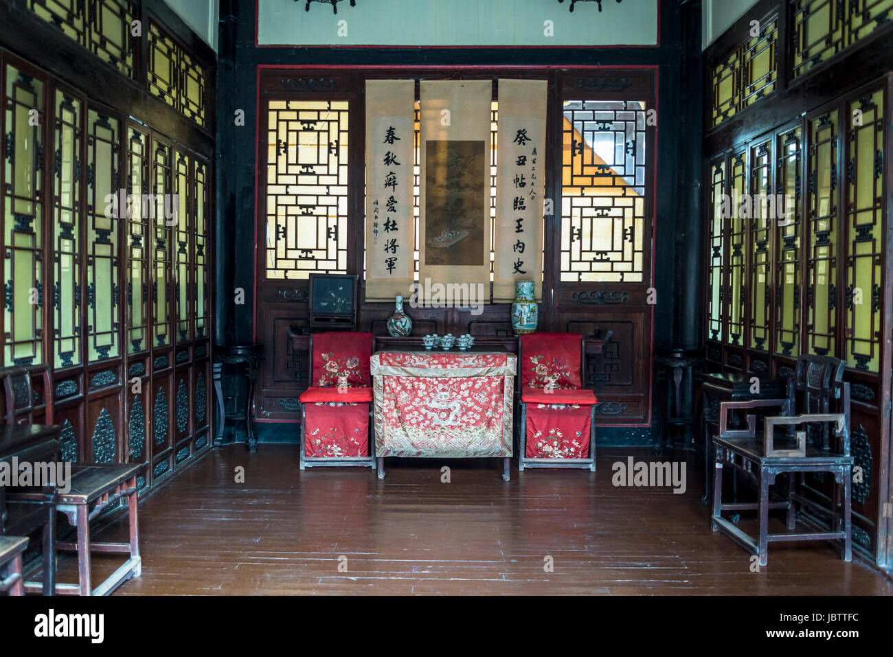 Anhuai Hall, Qing Dynasty architectural style, Kong Family Mansion ...