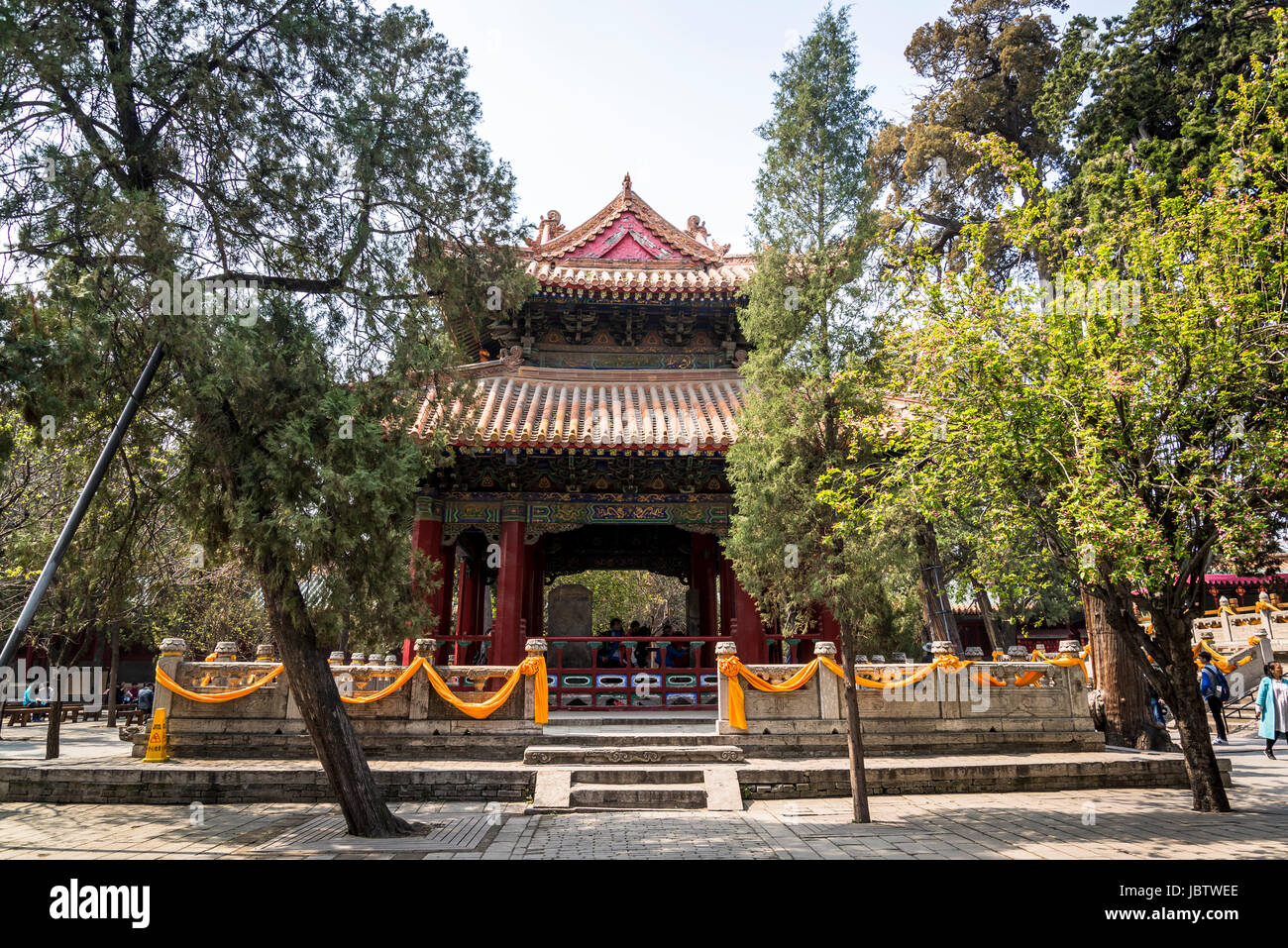 Dacheng Palace, principal palace for offering sacrifices to Confucius ...