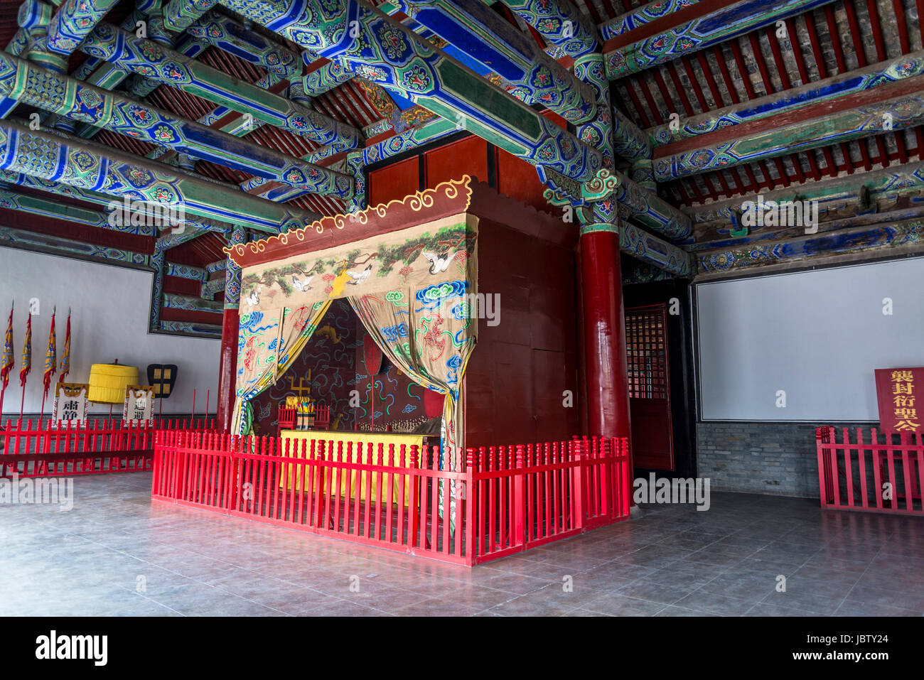 The great hall of six departments hi-res stock photography and images ...