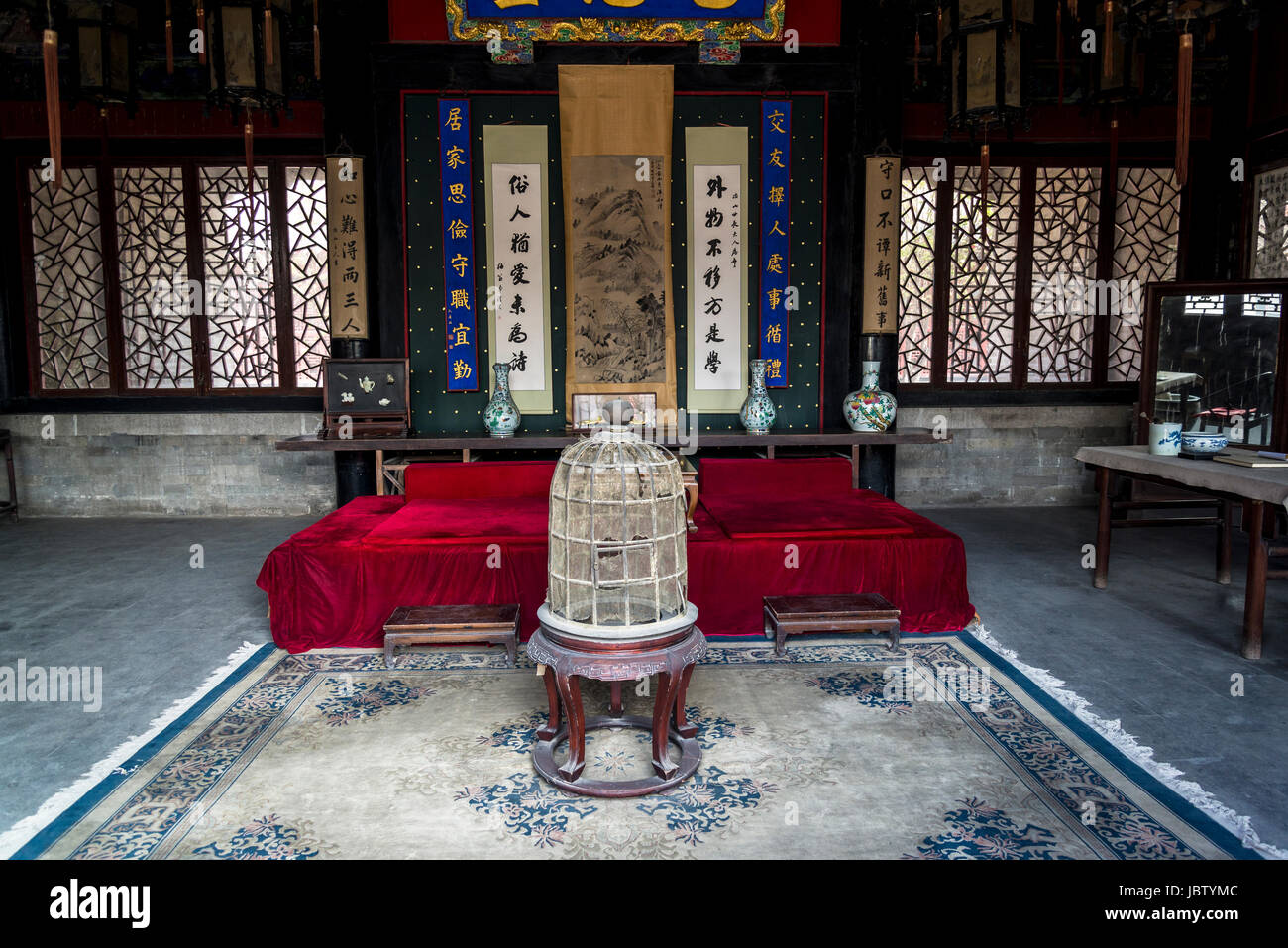 Zhingshu Hall, Qing Dynasty architectural style, Kong Family Mansion ...