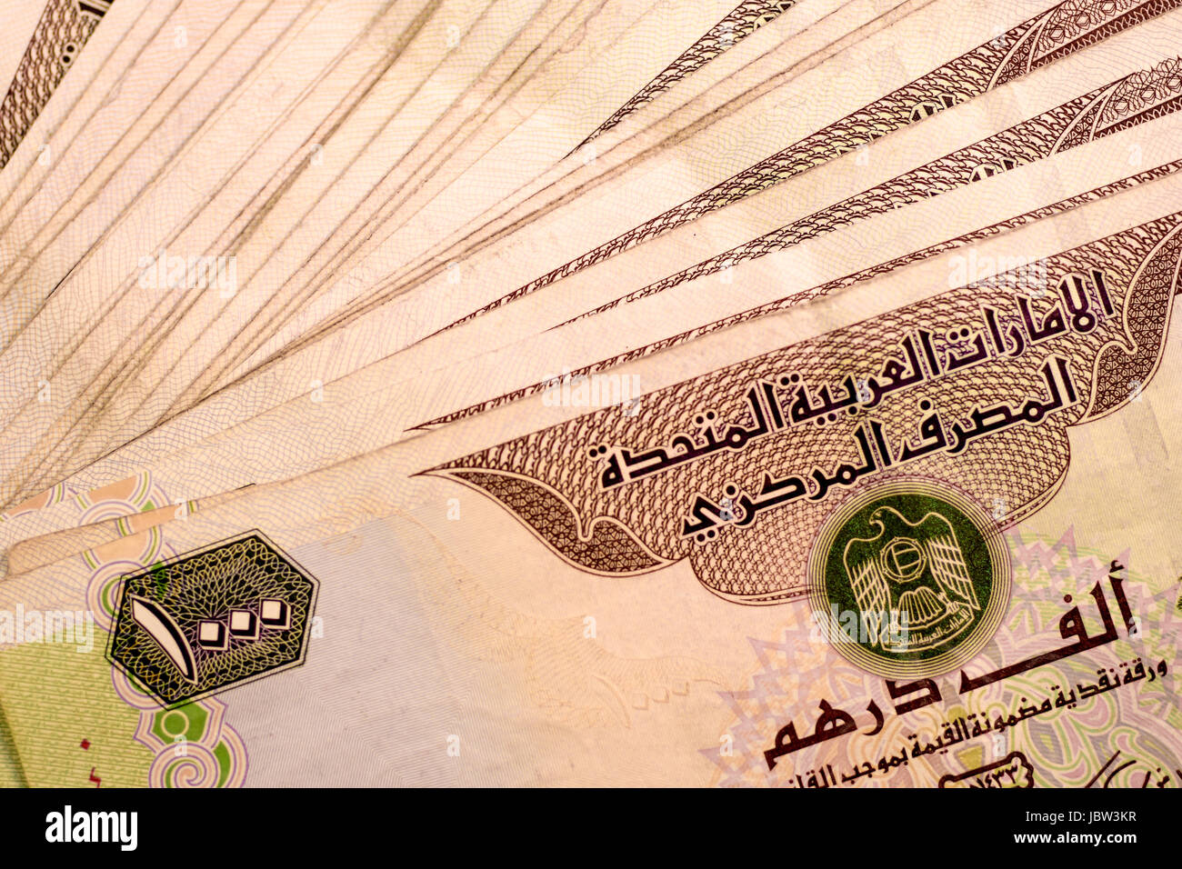 Close up Dirhams currency note and coins, AED, United Arab Emirates ...