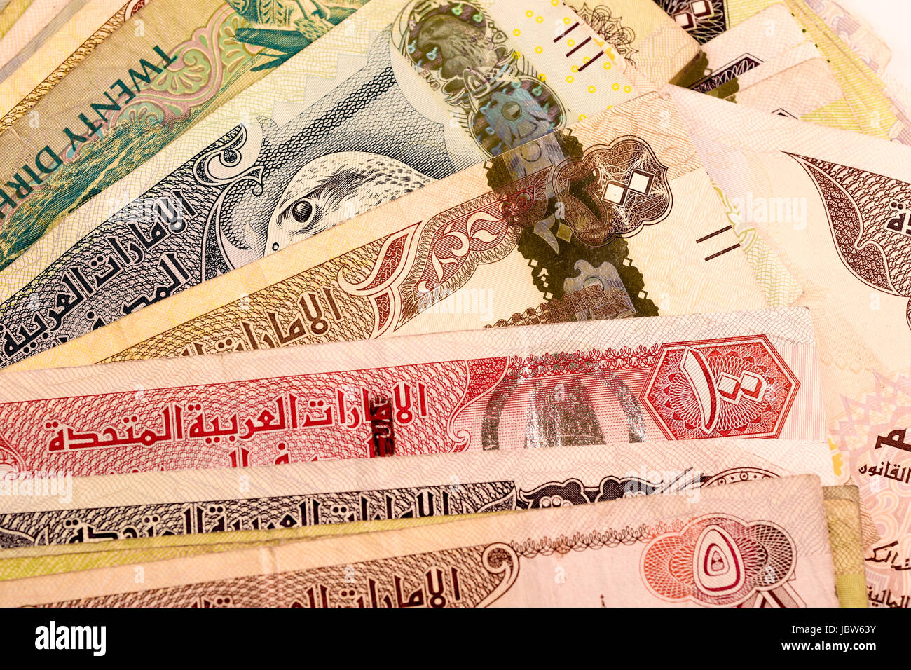 Emirates islamic bank dubai uae hi-res stock photography and images - Alamy