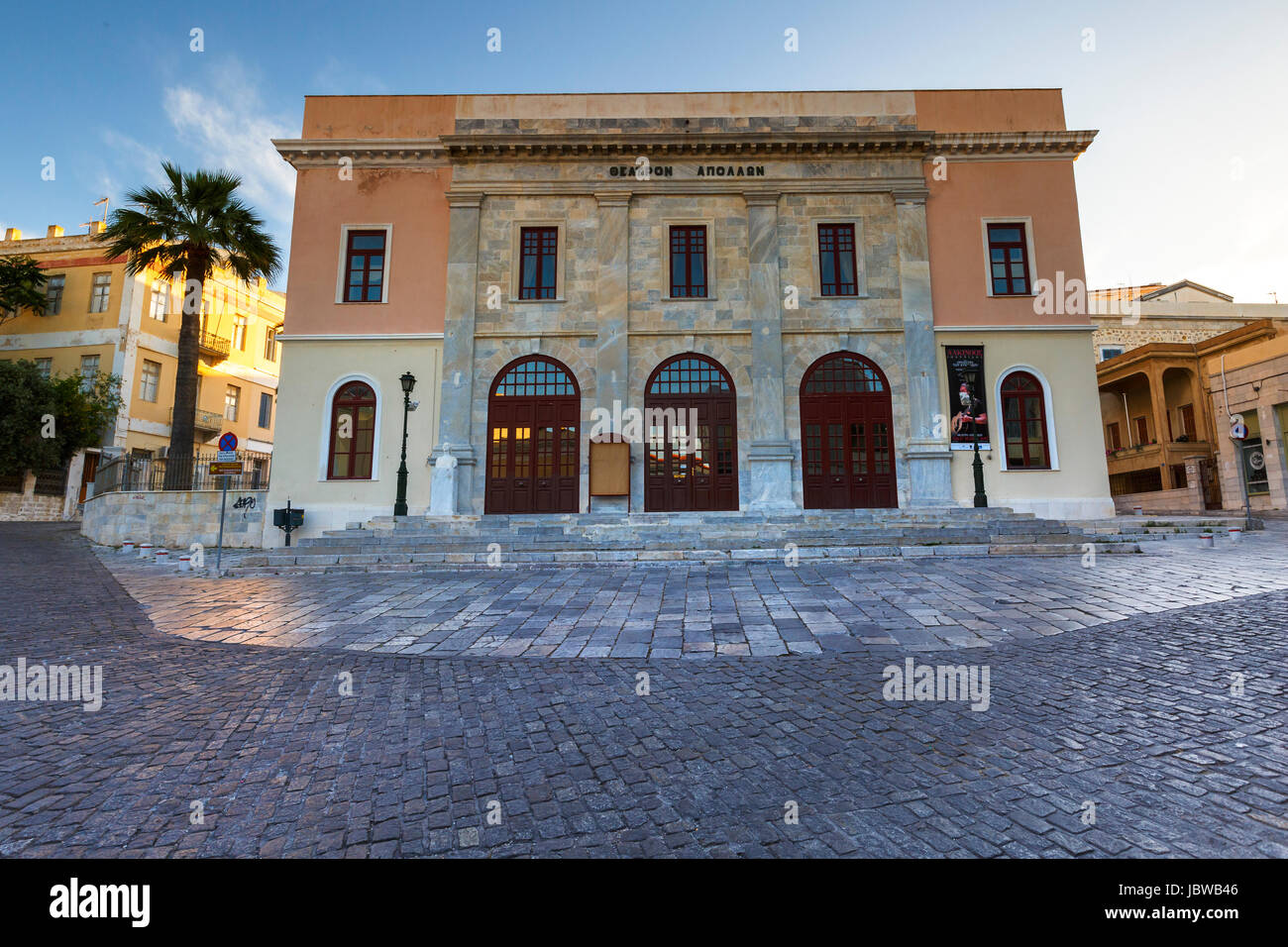 Theatre in Ermoupoli town on Syros island in Greece Stock Photo - Alamy