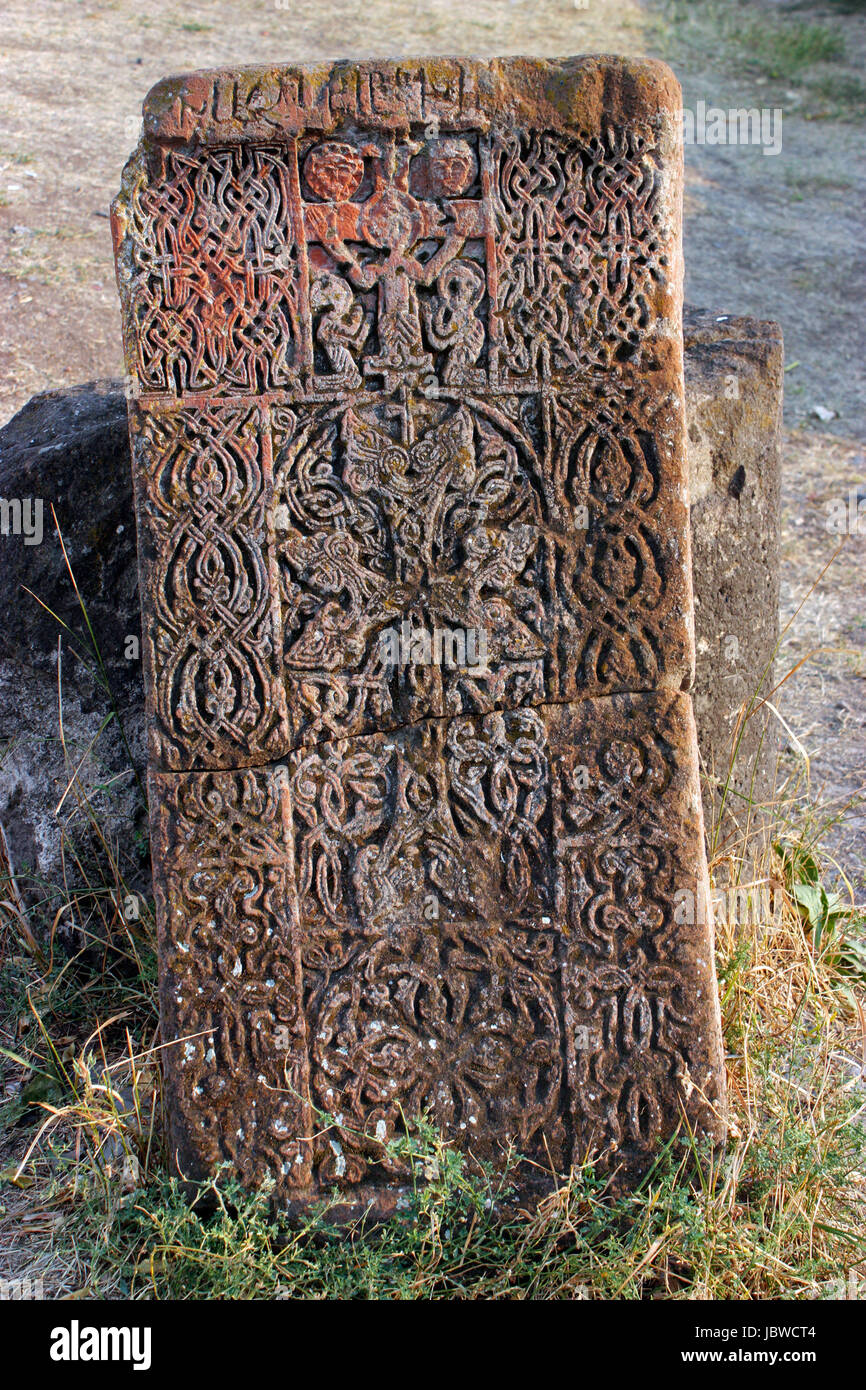 Ancient khachkar (cross stone) in armenian monastery Stock Photo - Alamy