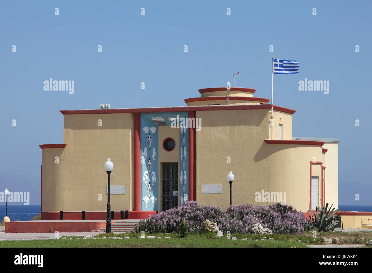 the aquarium in rhodes,greece Stock Photo - Alamy