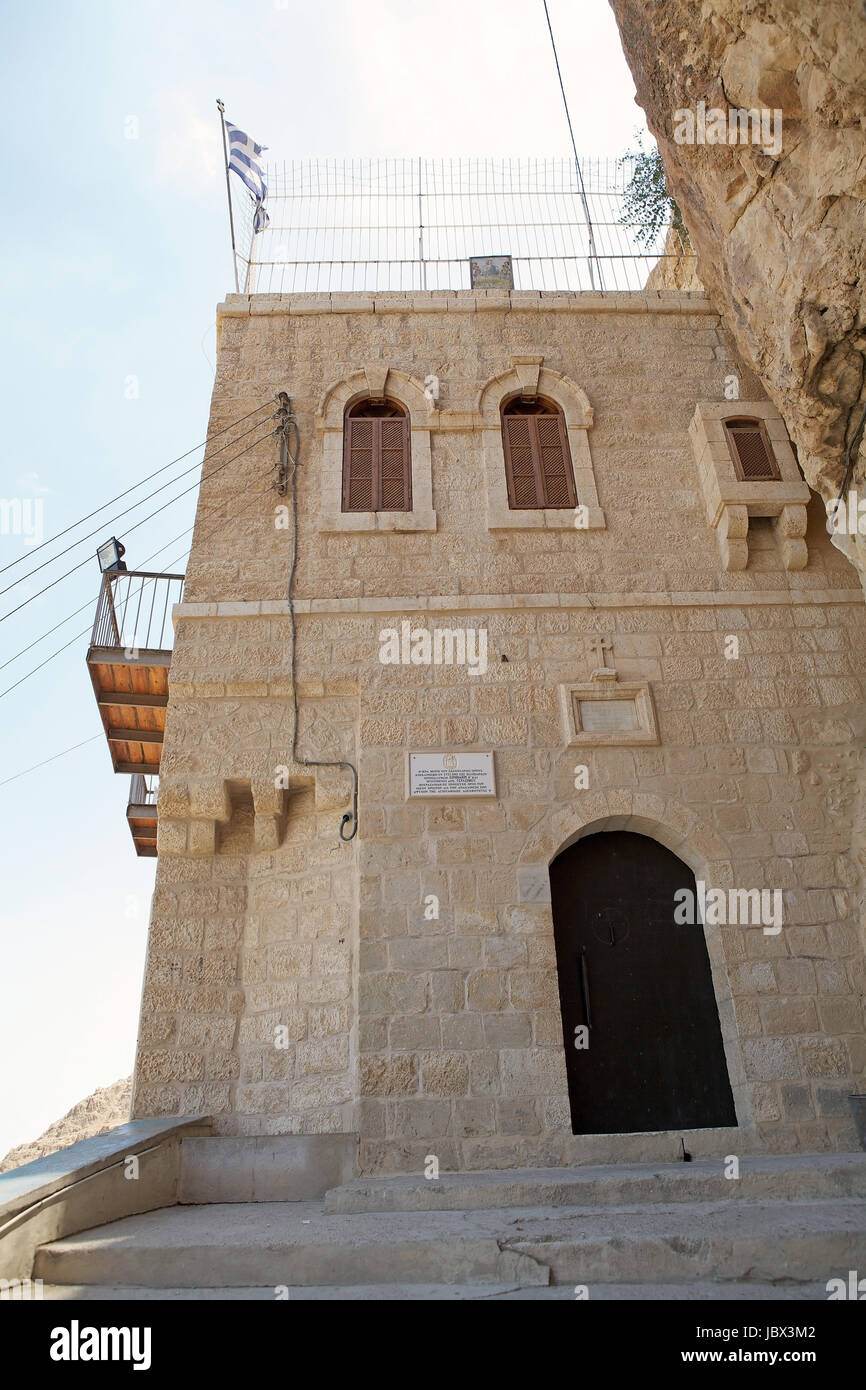 Qurantul Monastry entrance gate, Christian Orthodox Monastry, on the ...