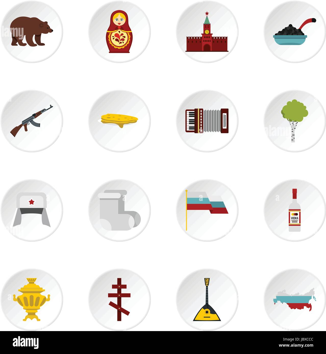 Russian hat moscow fur Stock Vector Images - Alamy