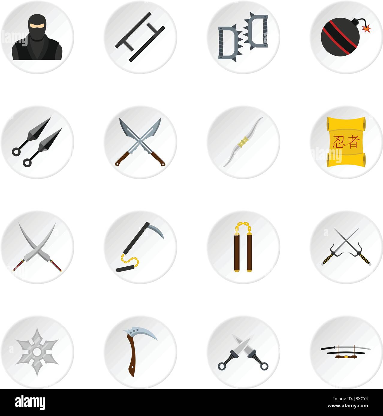 Ninja tools icons set in flat style Stock Vector Image & Art - Alamy