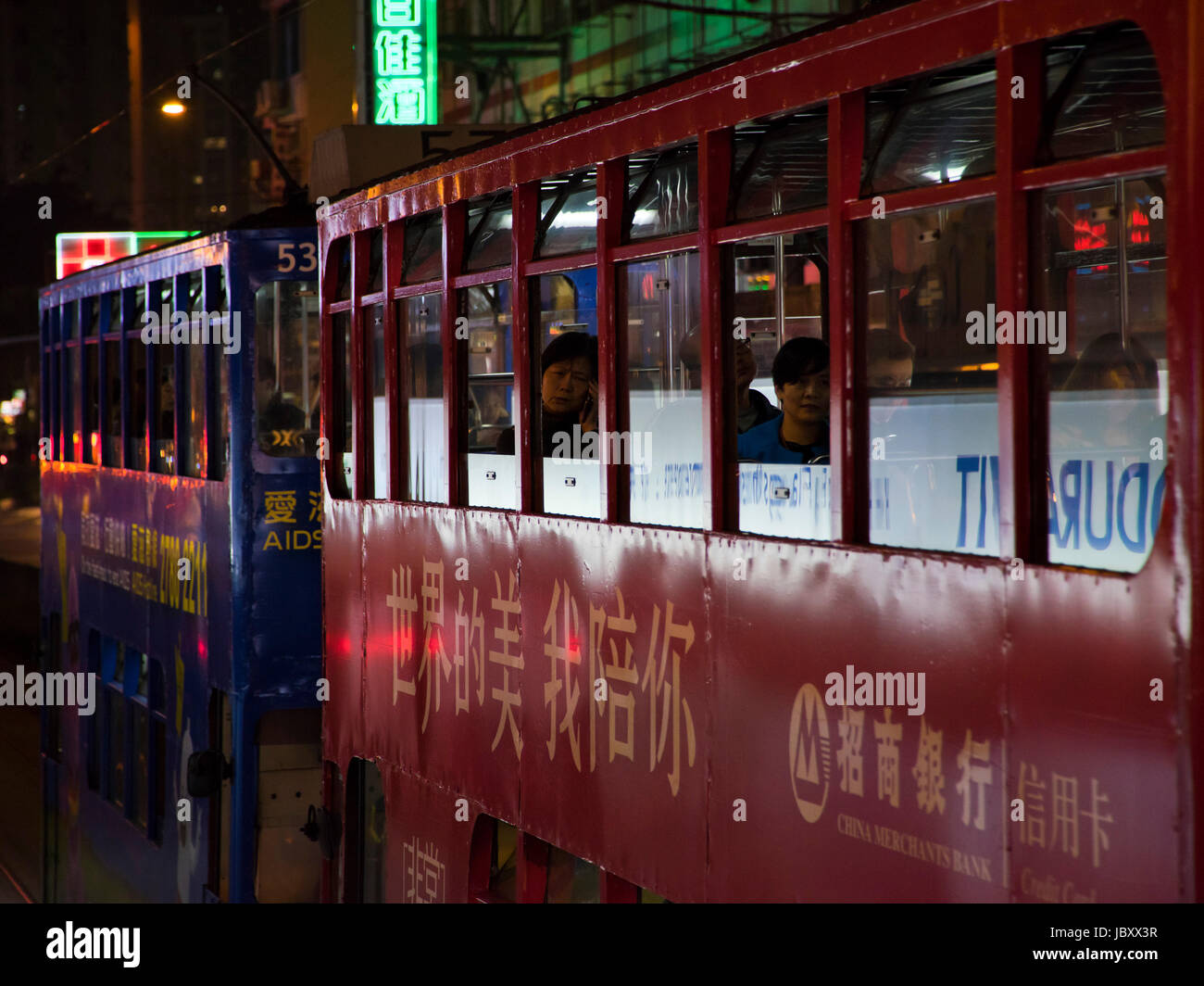 Old trams hi-res stock photography and images - Alamy