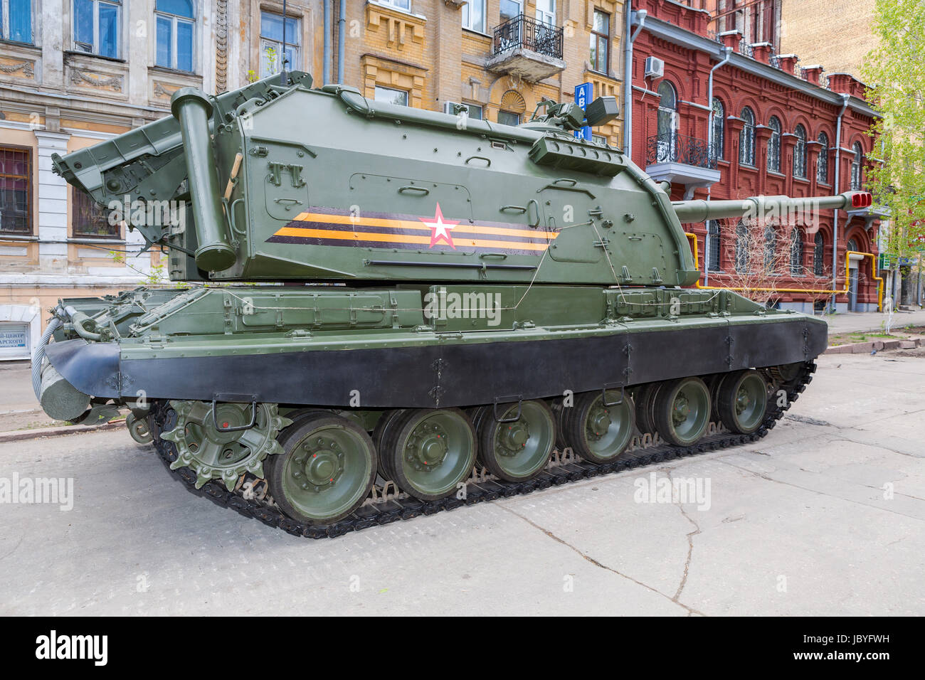 152 mm howitzer cannon hi-res stock photography and images - Alamy