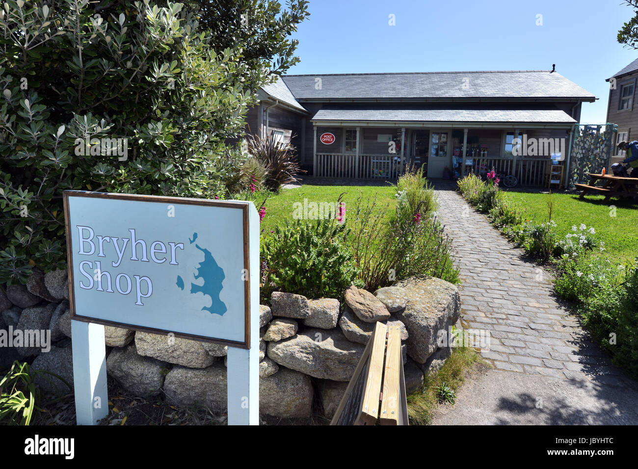 Islands small isles hi-res stock photography and images - Alamy