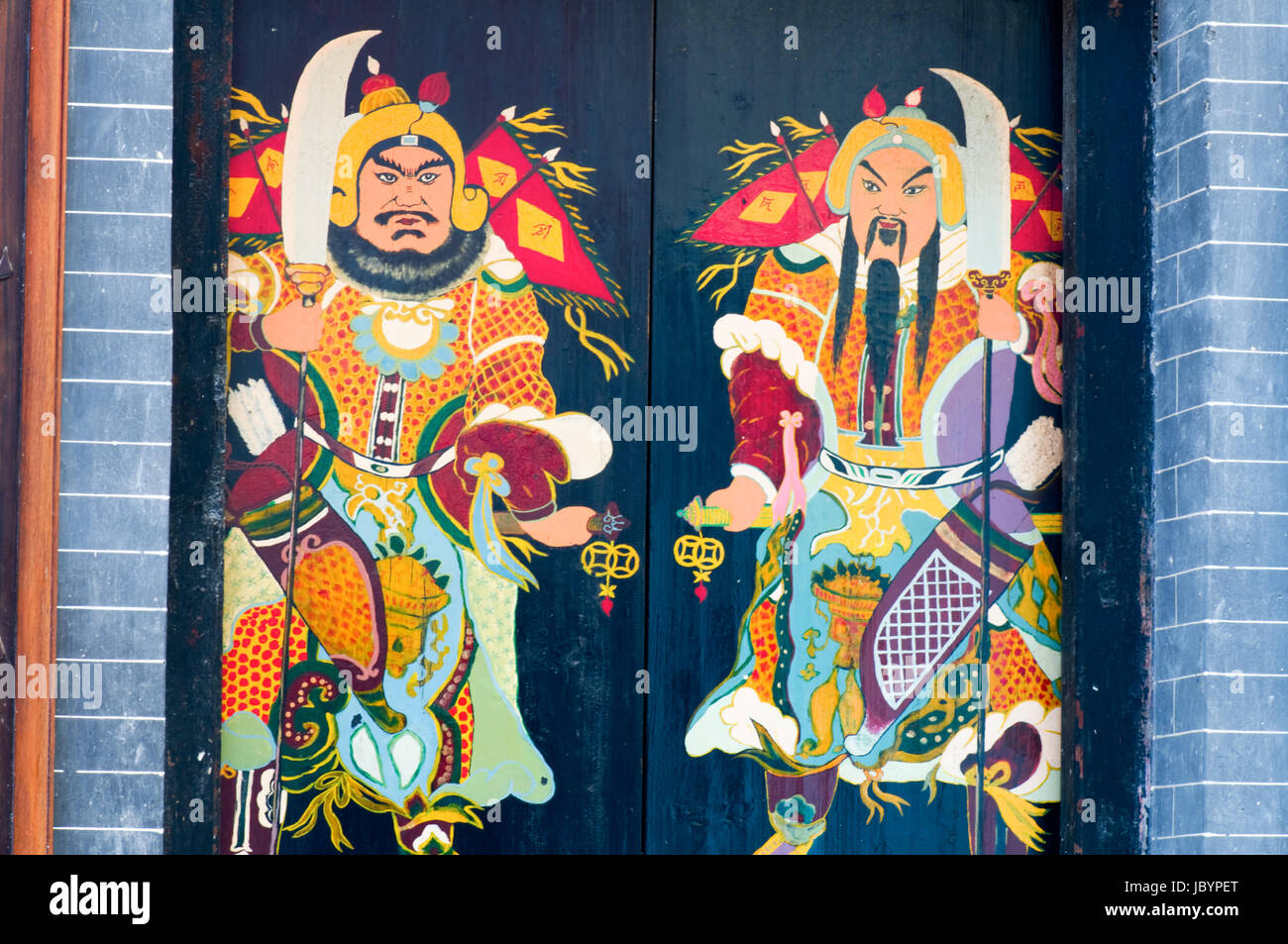 The traditional Chinese guardian sign, Lords of Gate Stock Photo - Alamy