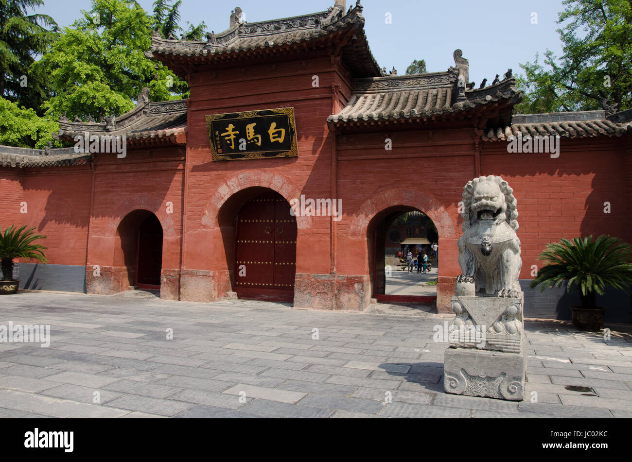 White Horse Temple in Luoyang, Luoyang, China Stock Photo - Alamy