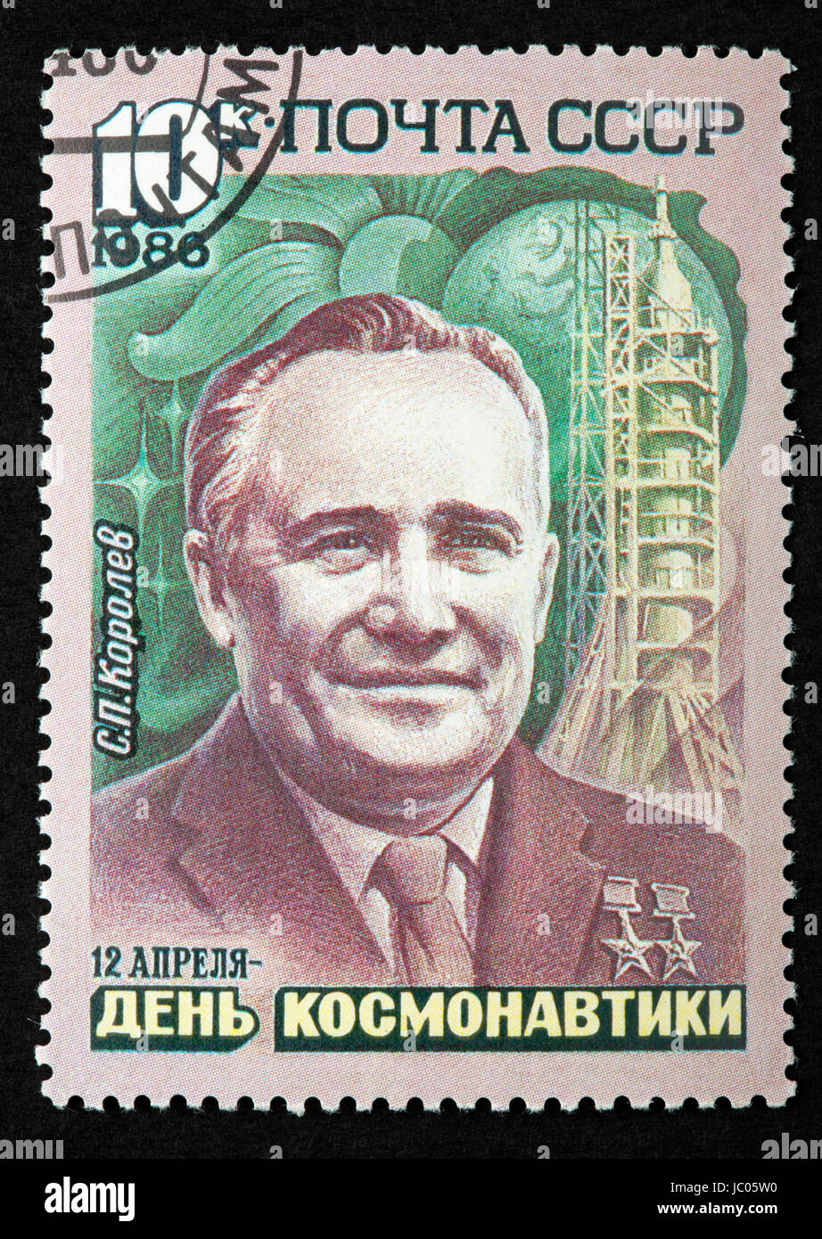 Soviet union postage stamp Stock Photo - Alamy