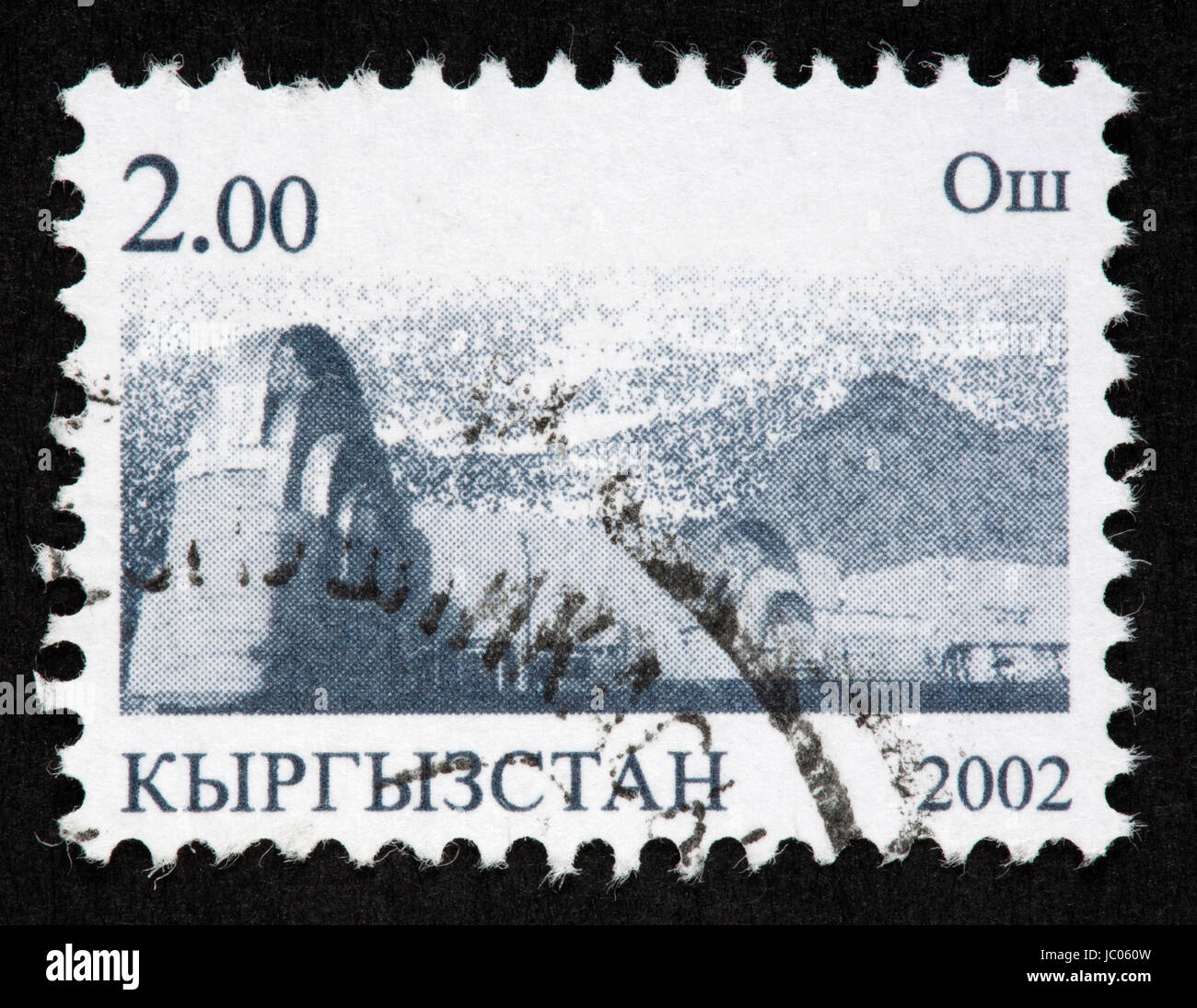 Kyrgyz postage stamp Stock Photo - Alamy