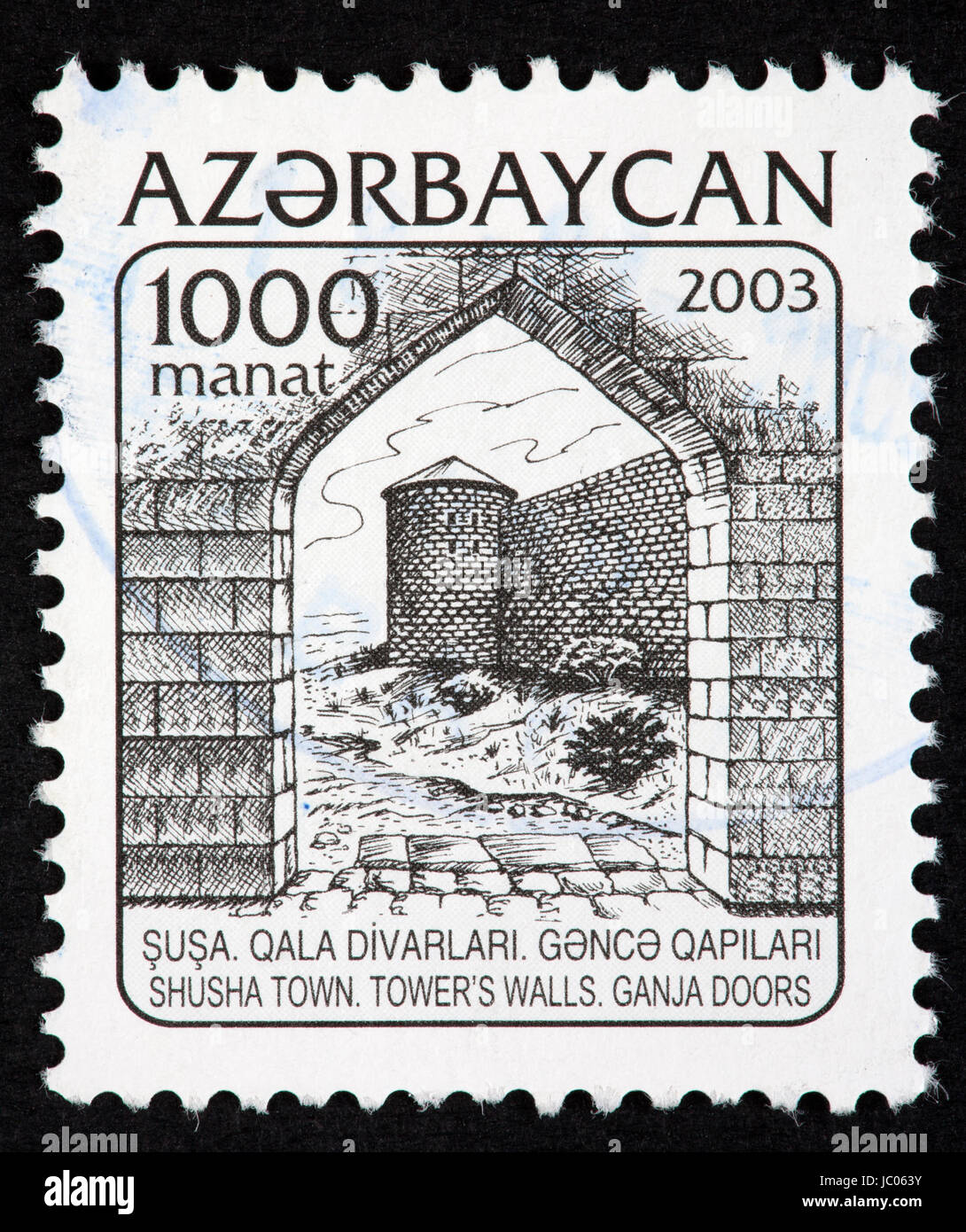 Azerbaijan postage stamp Stock Photo - Alamy