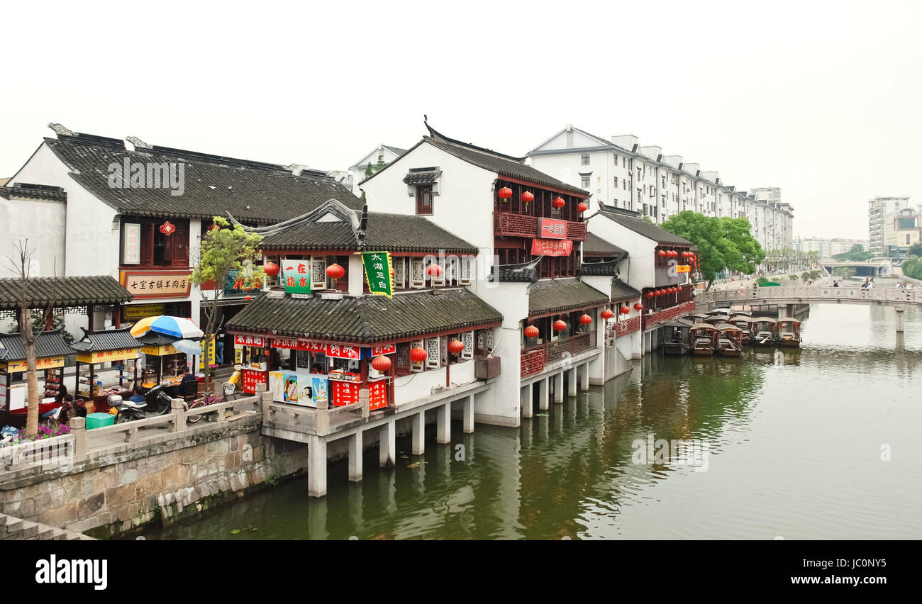 retail street pavilions on waterfront in China Stock Photo - Alamy