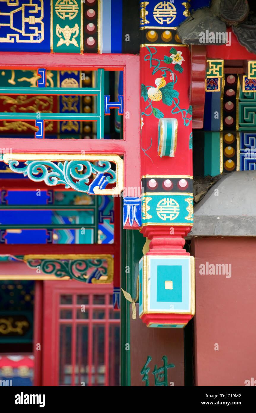 The details of structure of Chinese architecture Stock Photo - Alamy