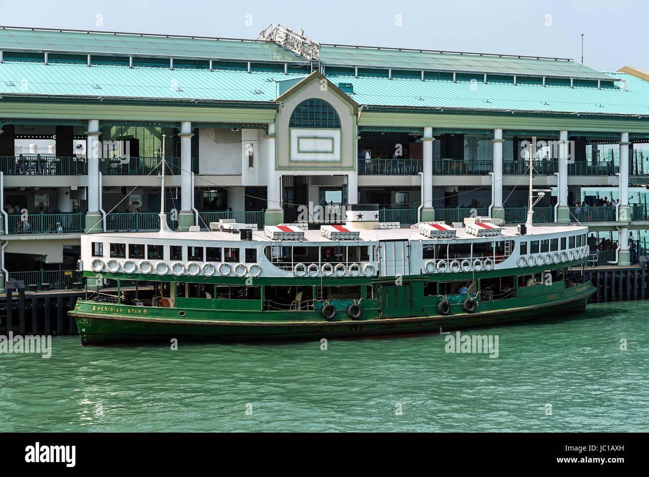 Star Ferry in Hong Kong Stock Photo - Alamy