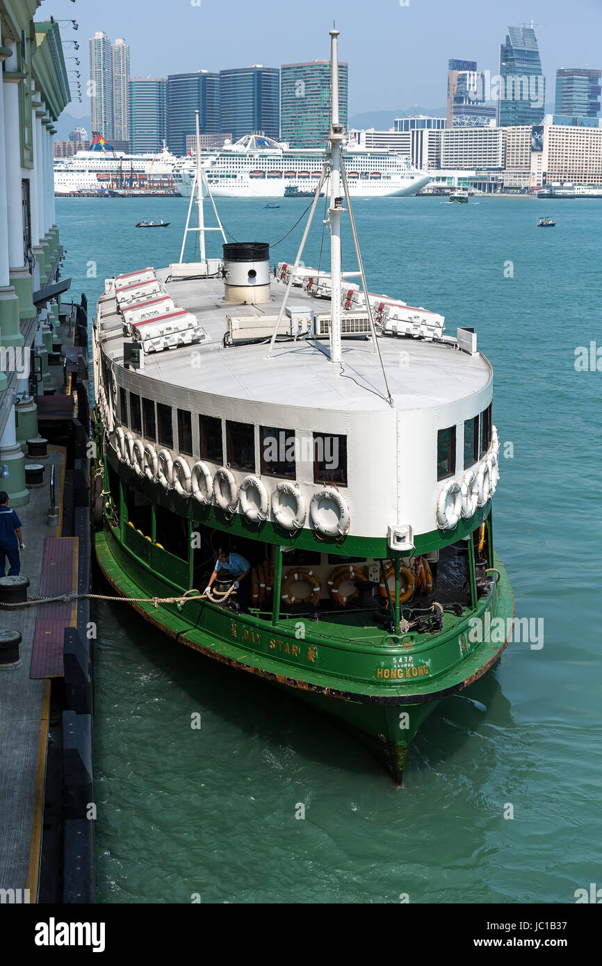Star Ferry in Hong Kong Stock Photo - Alamy