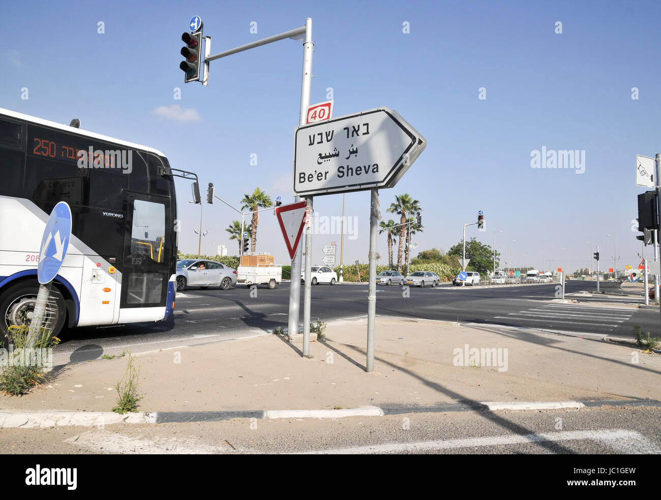 Israel, Highway 40 from north to Beer Sheva Stock Photo - Alamy