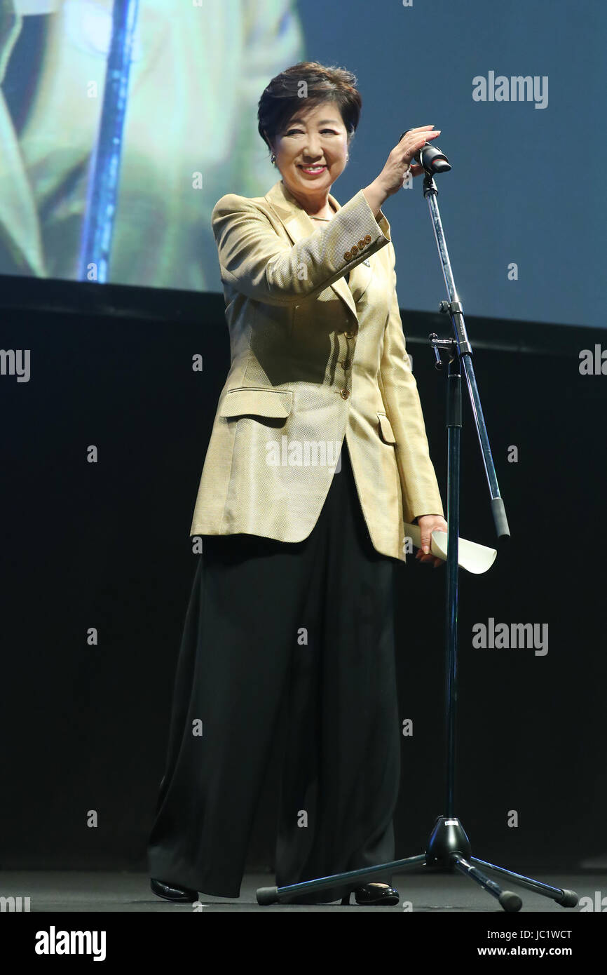 Tokyo Governor Yuriko Koike attends the award ceremony of the Short ...