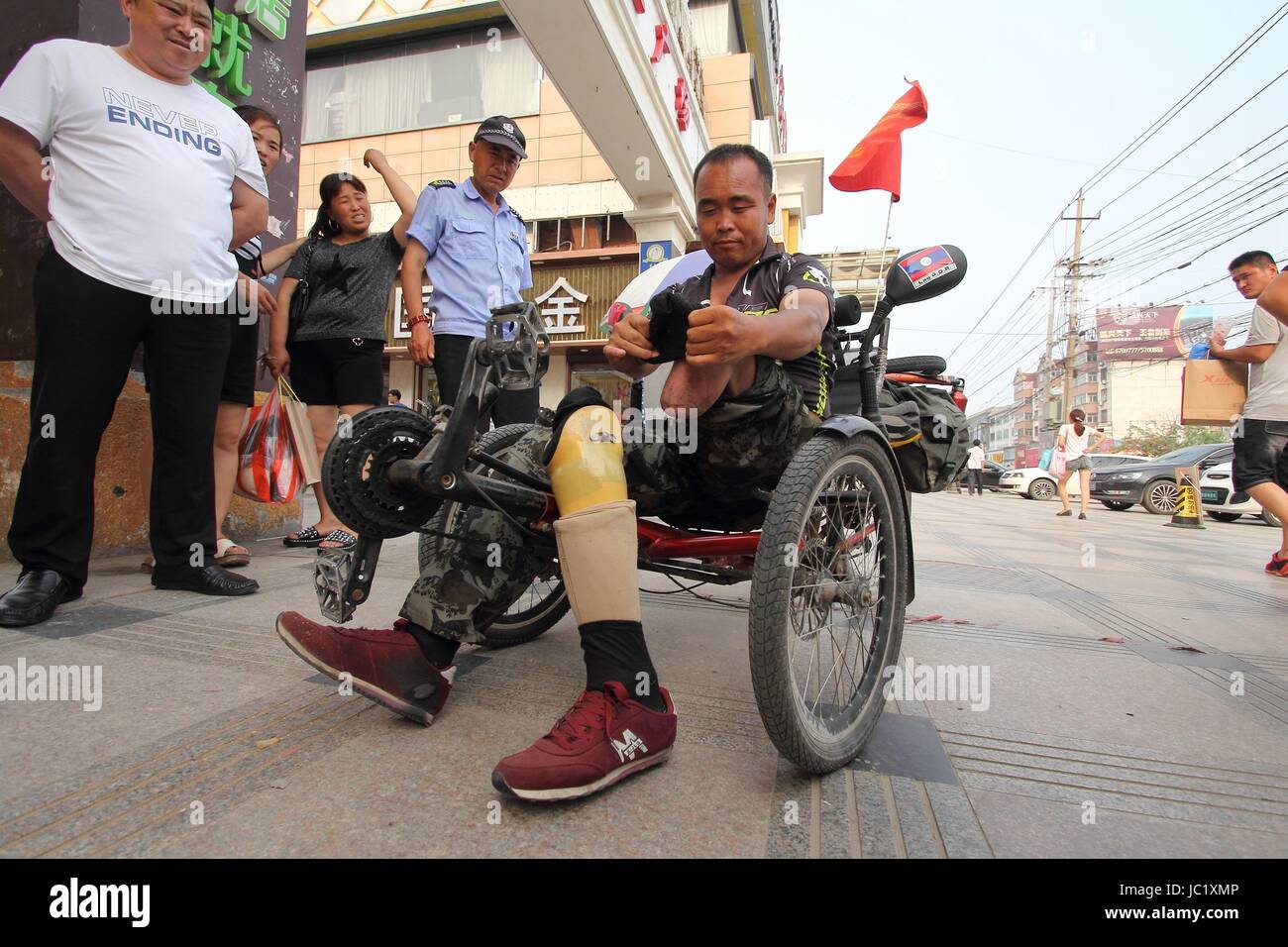 Legless atlantic hi-res stock photography and images - Alamy