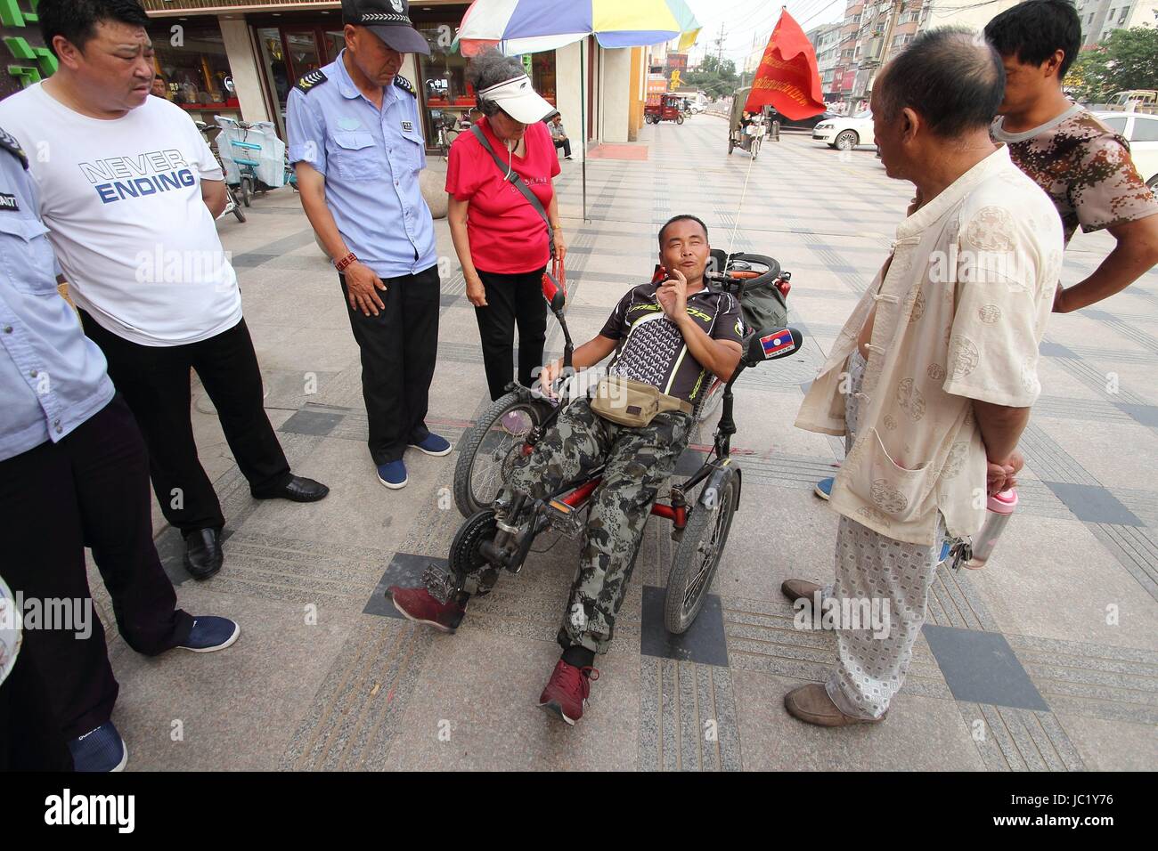 China. 12th June, 2017. Heze, CHINA-June 12 2017: (EDITORIAL USE ONLY ...