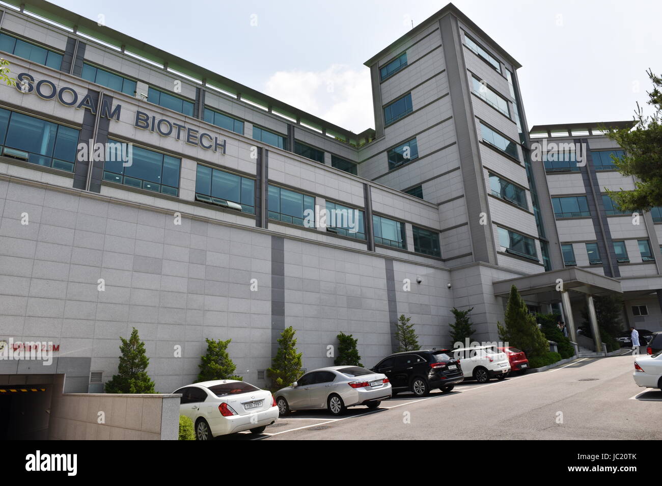 Sooam Biotech High Resolution Stock Photography and Images - Alamy