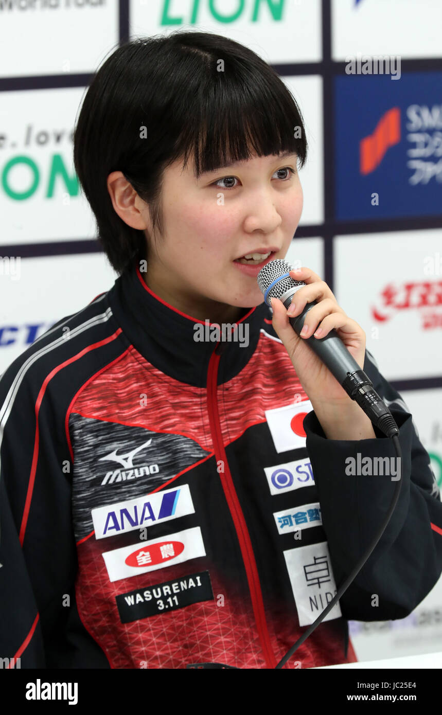 World Tour Platinum Lion High Resolution Stock Photography and Images ...