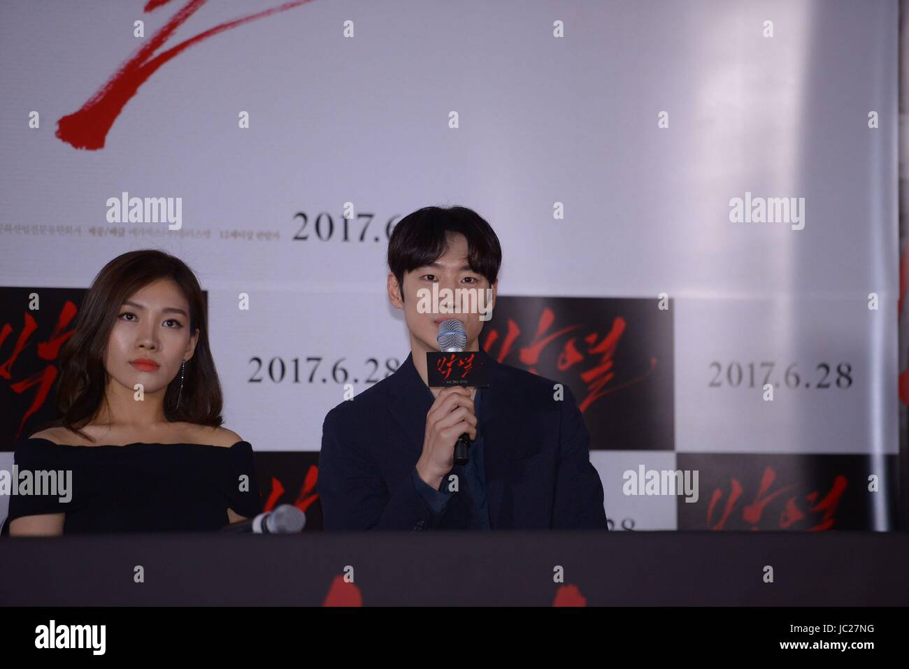 Choi lee hi-res stock photography and images - Alamy