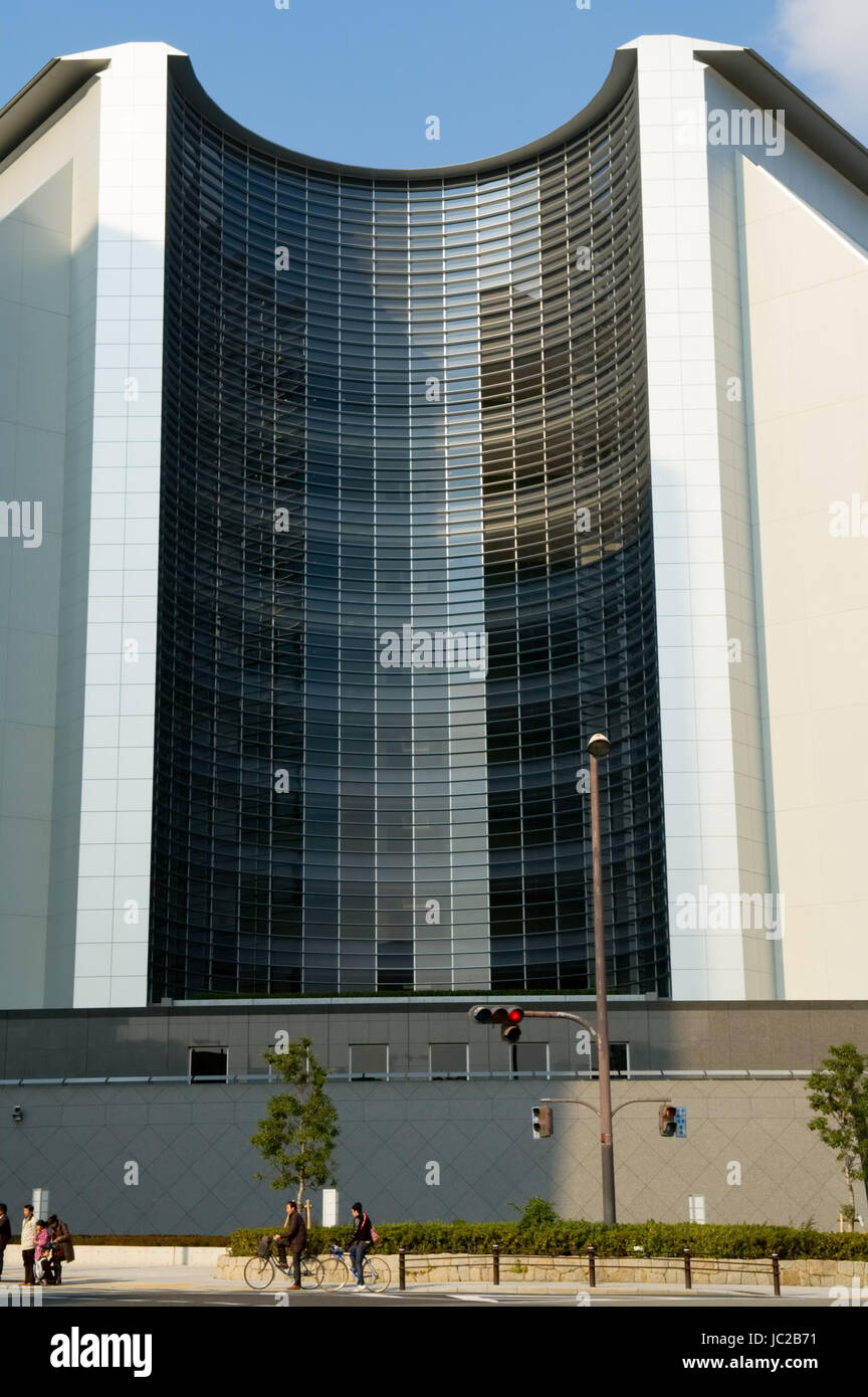 The external glass wall of urban modern building Stock Photo - Alamy