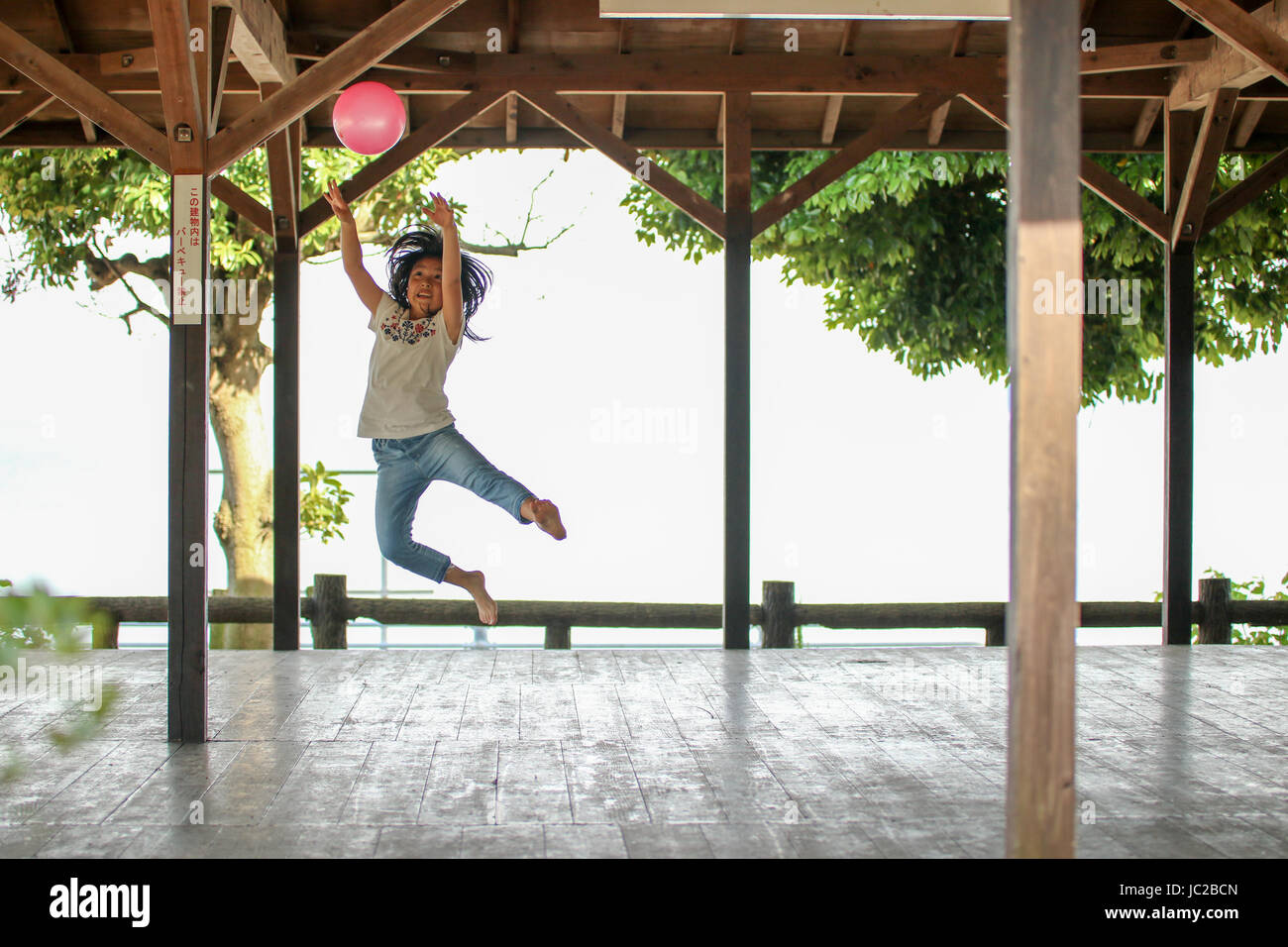 Children Playing with Ball Stock Photo - Alamy
