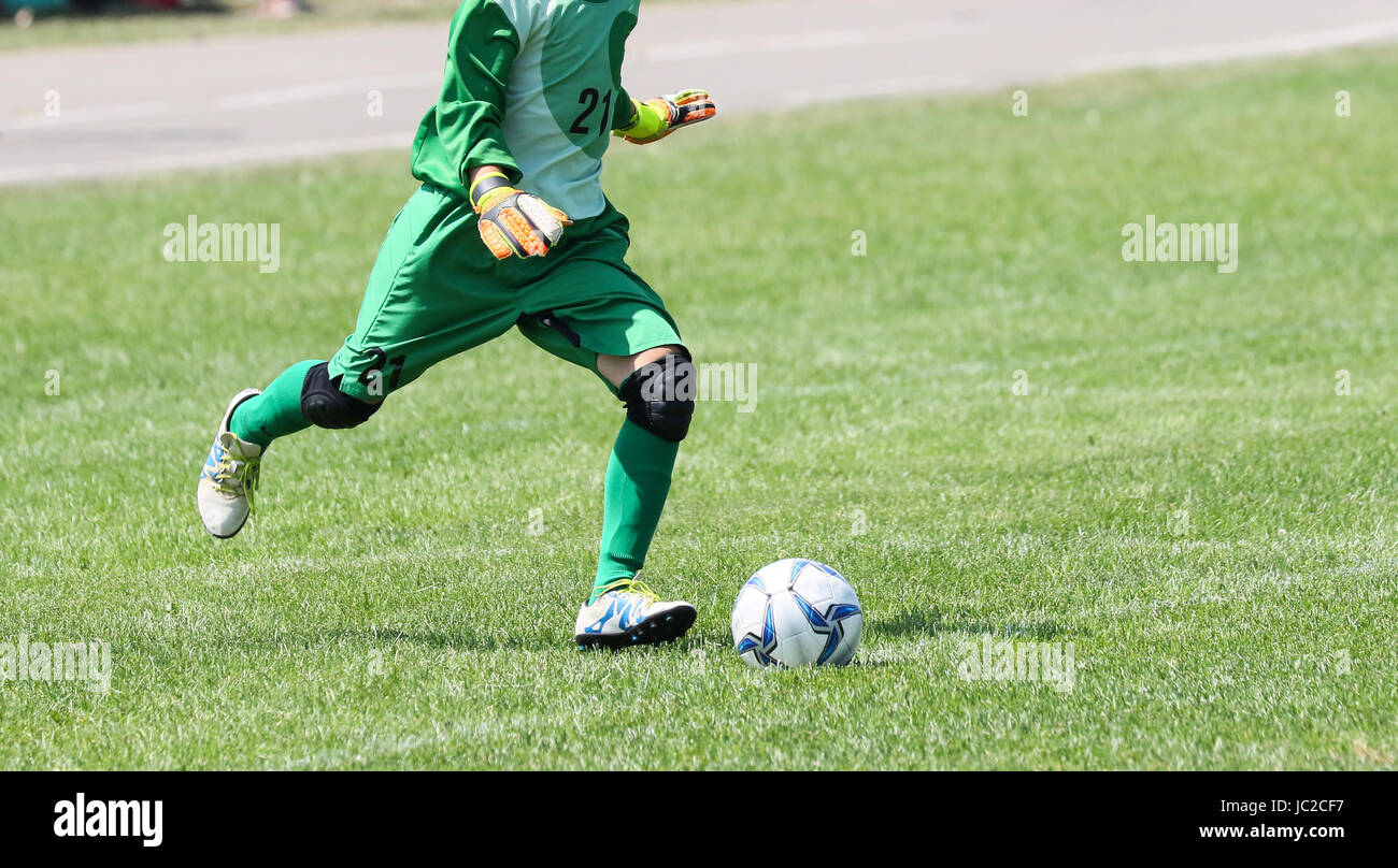 Japanese goal hi-res stock photography and images - Alamy