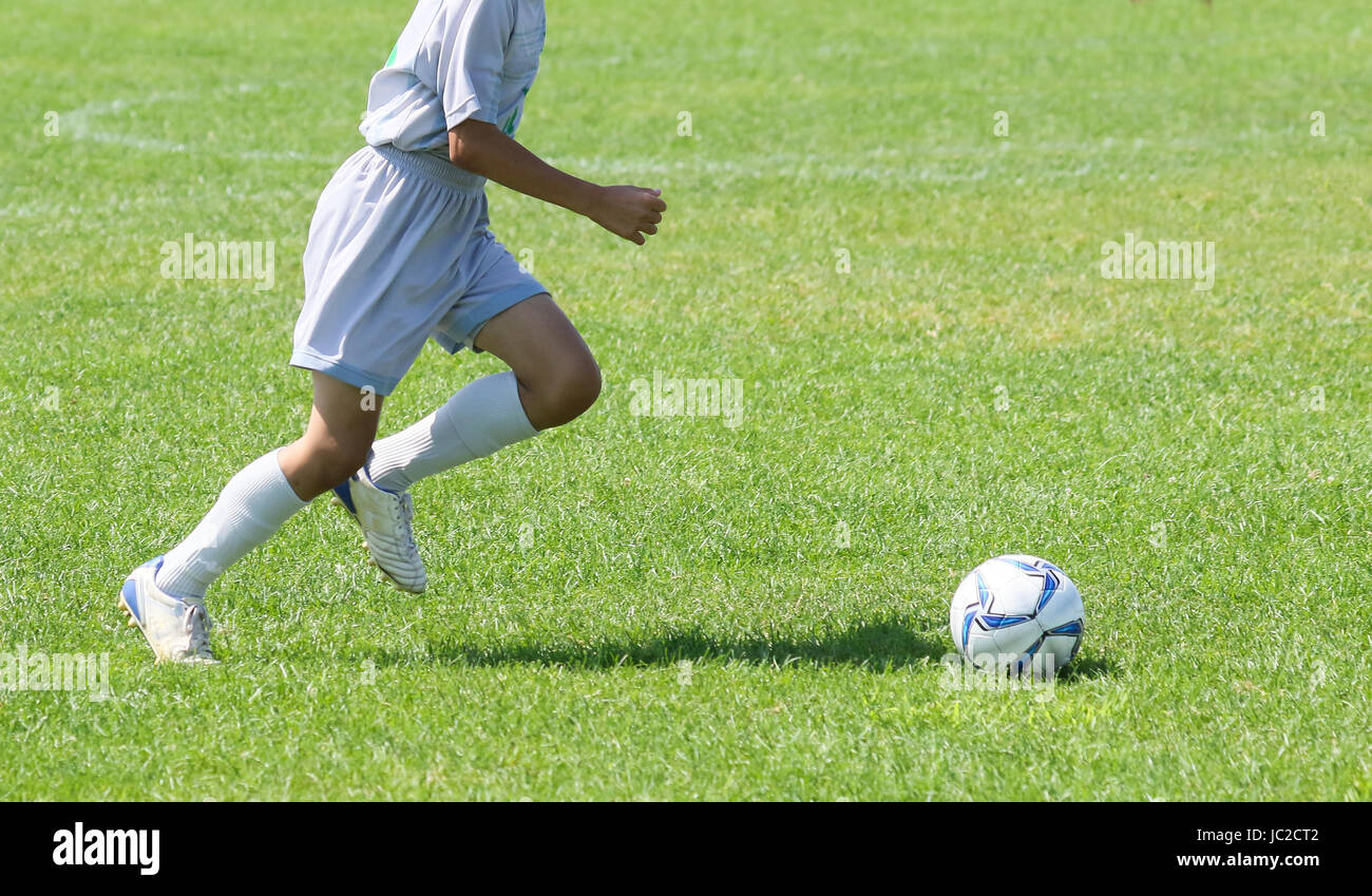 Japanese soccer hi-res stock photography and images - Alamy