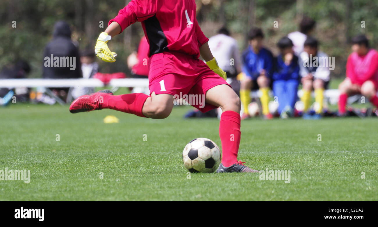 Japanese goal hi-res stock photography and images - Alamy