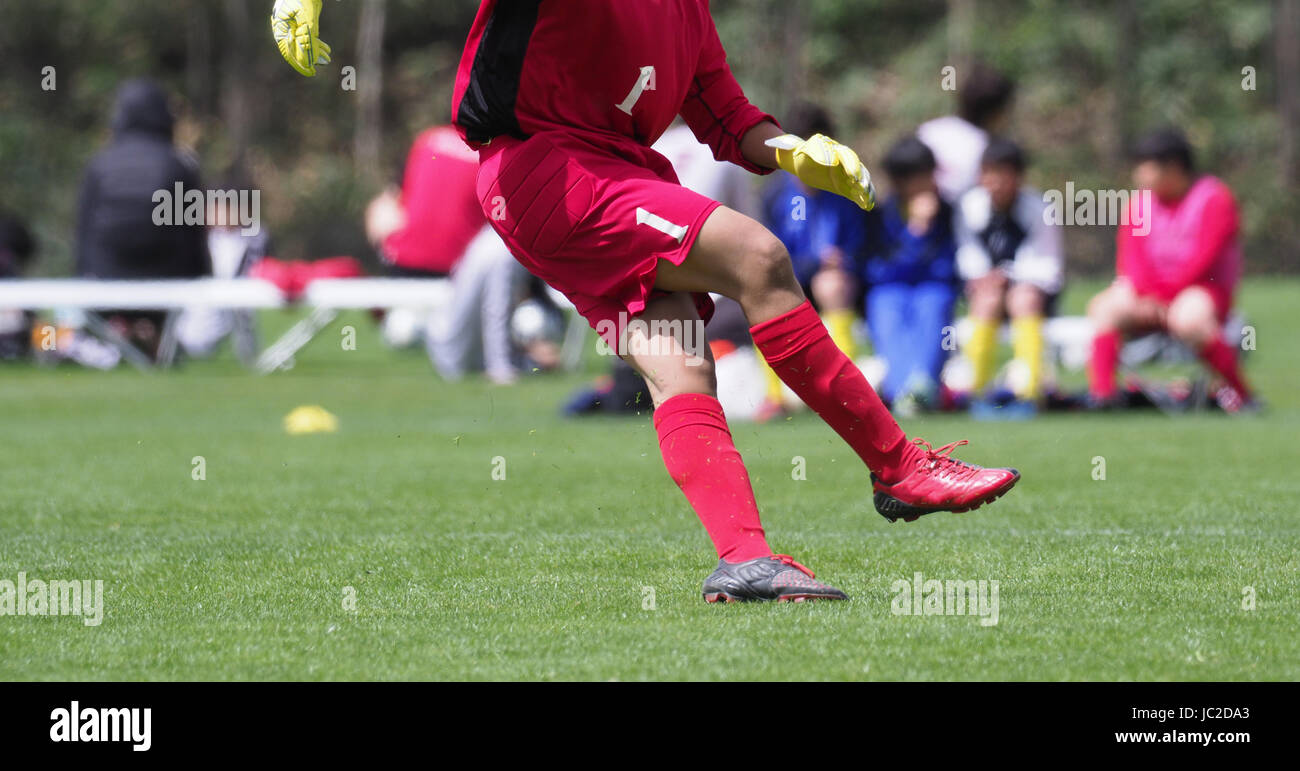 Japanese keeper hi-res stock photography and images - Alamy