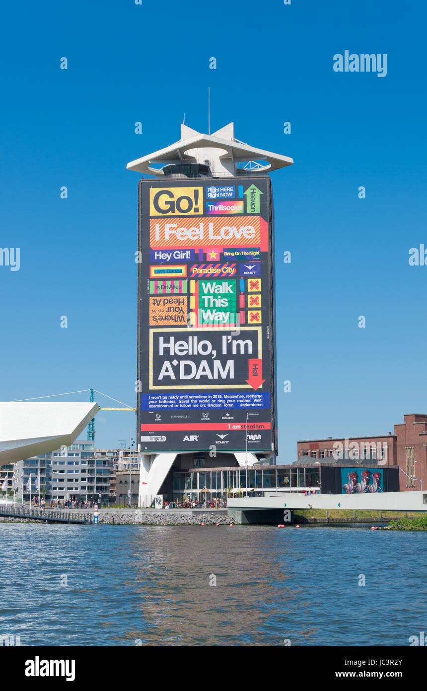 Shell office hi-res stock photography and images - Alamy