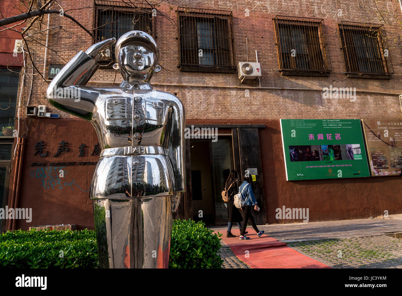 798 Art Zone, or Dashanzi Art District, Beijing, China Stock Photo - Alamy