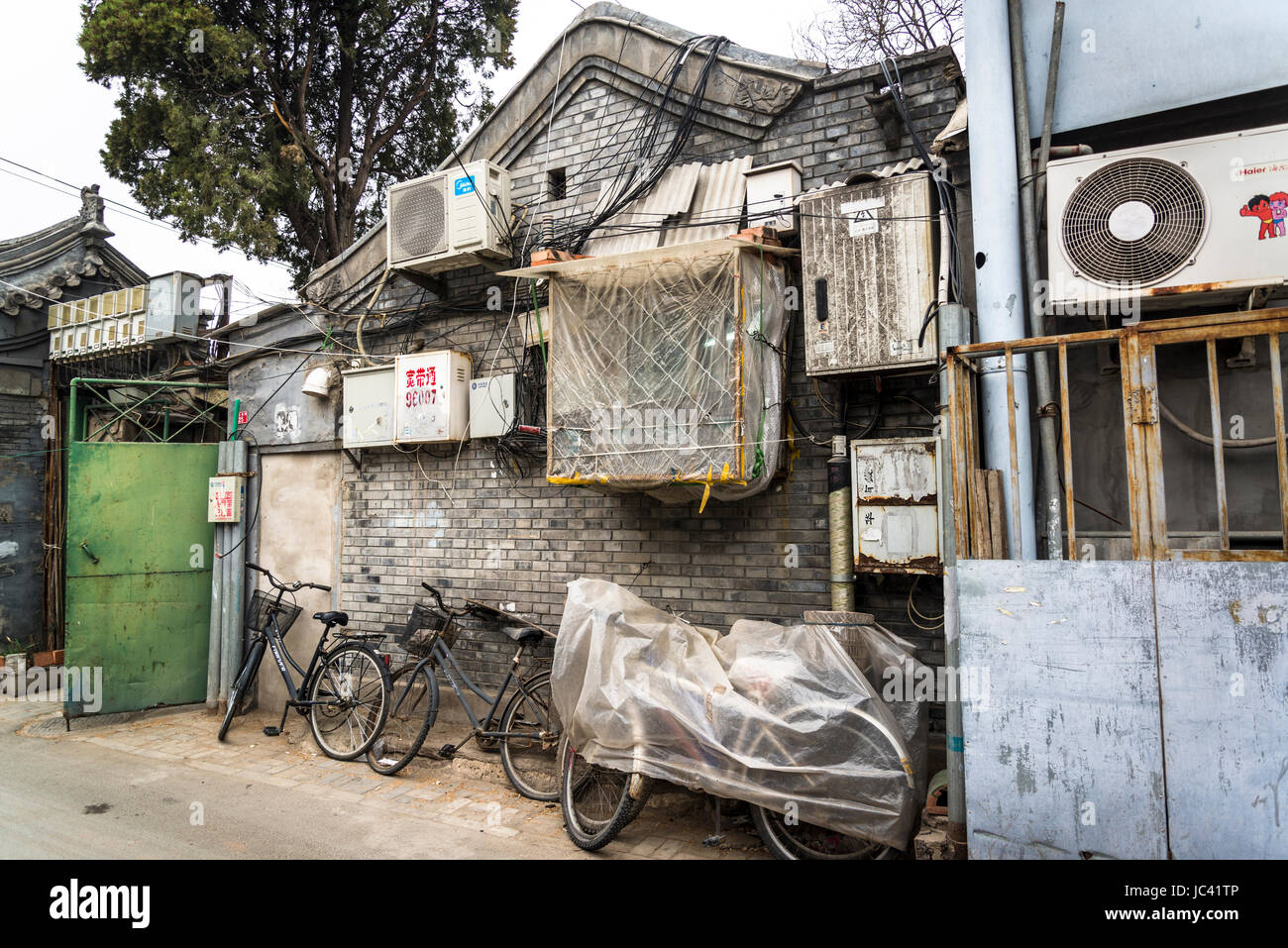 Traditional Jiugulou Dajie hutong area, Beijing, China Stock Photo - Alamy
