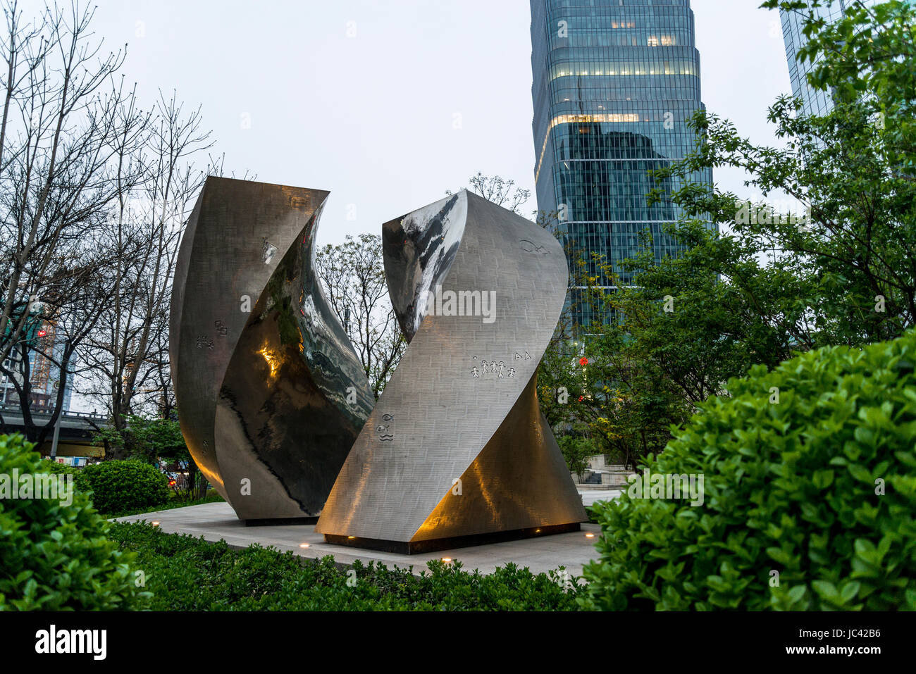 Modern abstract sculpture, Beijing Central Business District, Beijing ...