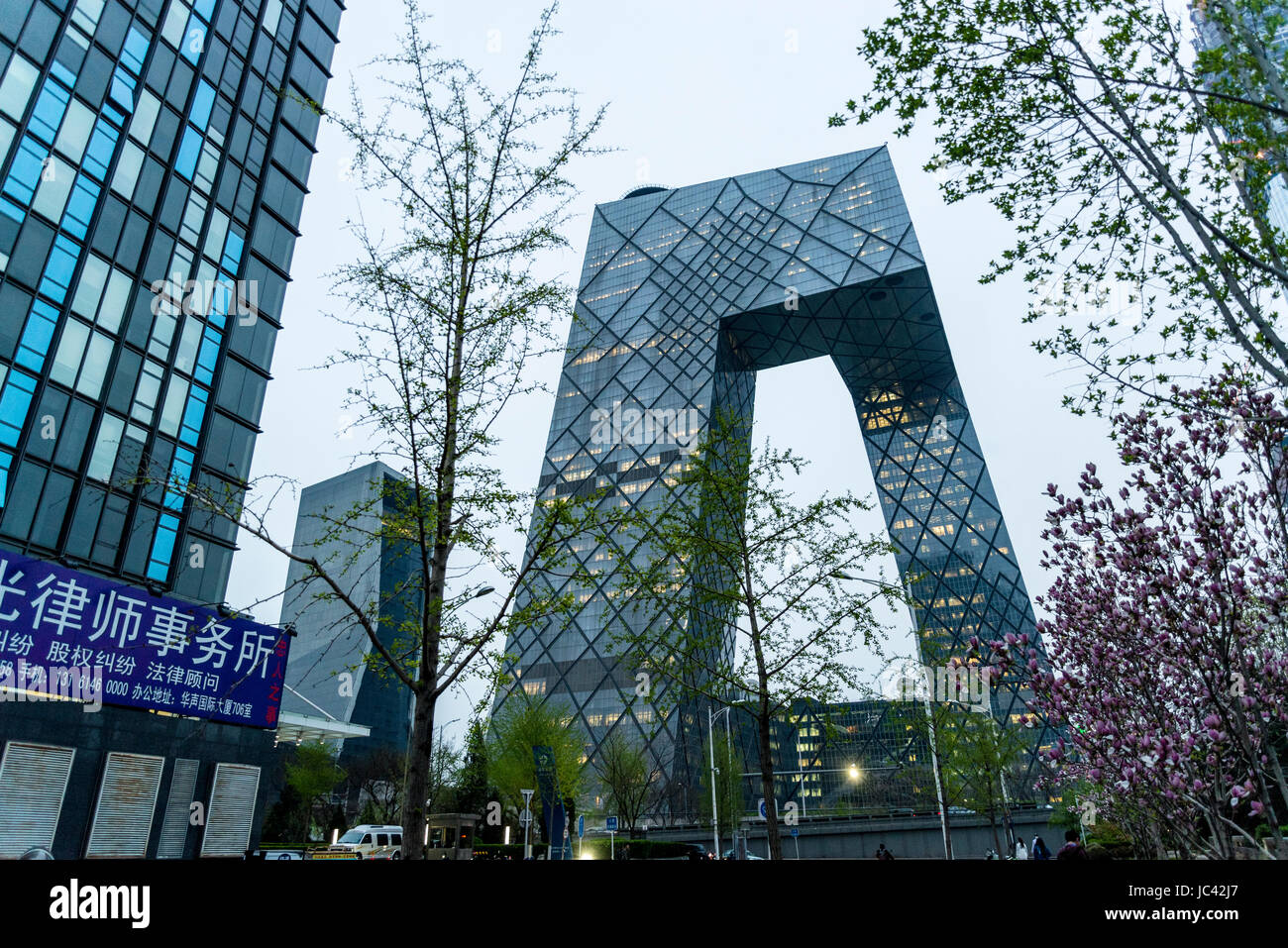 CCTV Headquarters, a 234-metre, 44-story skyscraper on East Third Ring ...