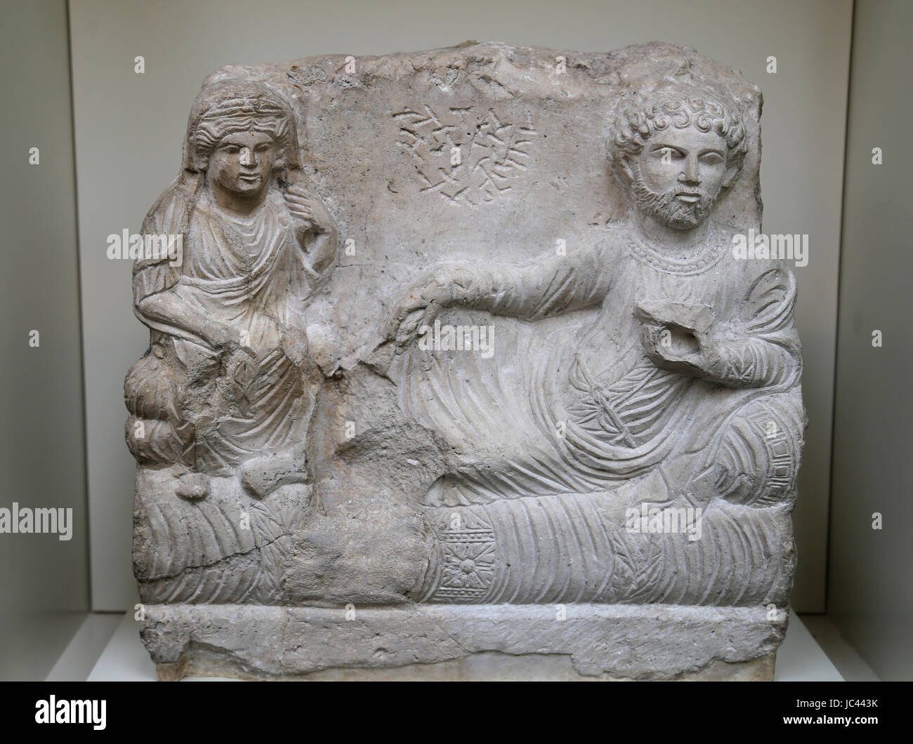 Palmyra. Limestone relief. Funerary relief. c. 200-273 CE. Syria ...