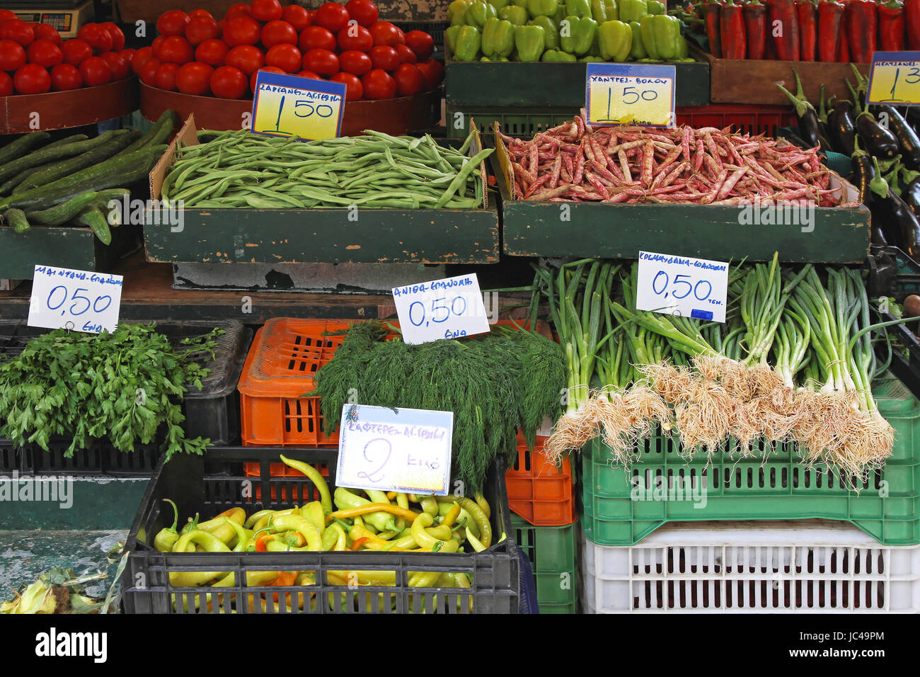 Bunch of vegetables in crates at farmers market Stock Photo - Alamy